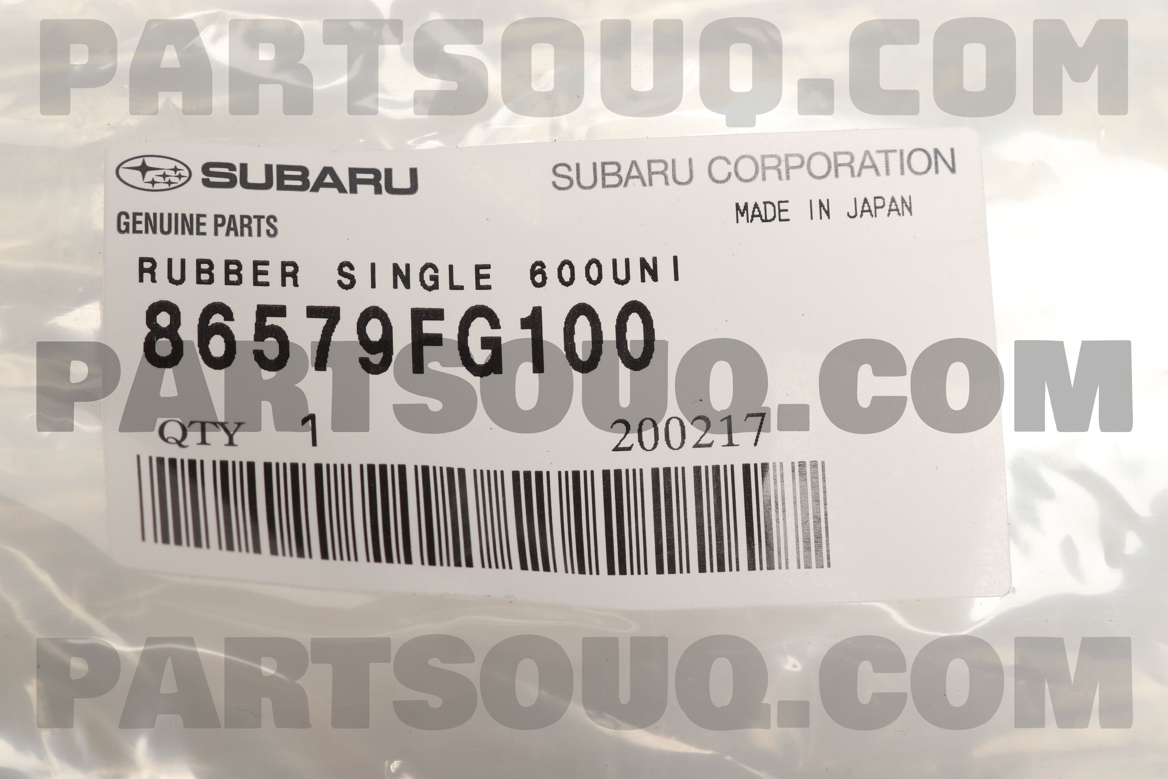 RUBBER SINGLE 600UNI 86579FG100 | Subaru Parts | PartSouq