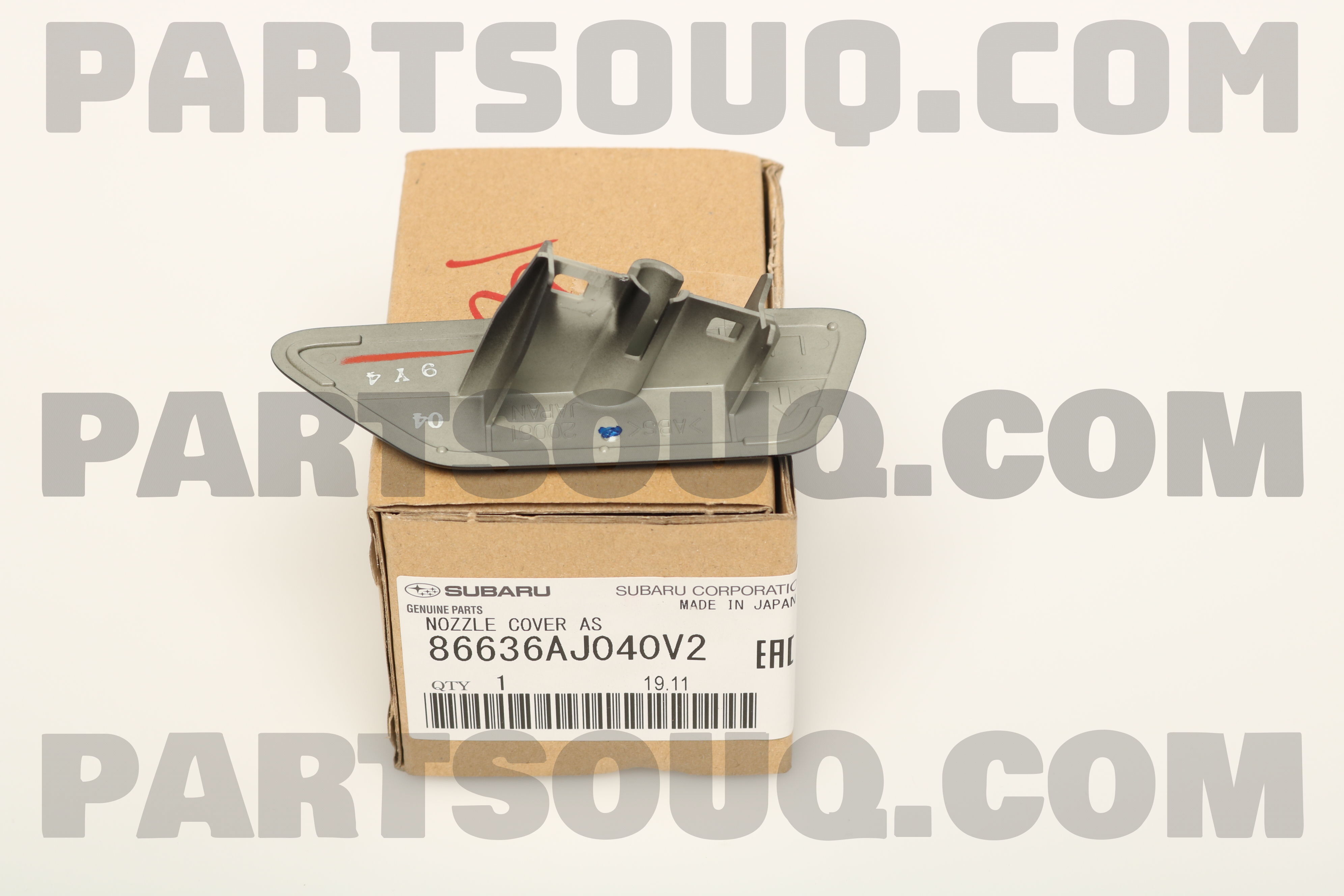 NOZZLECOVERASSYLH 86636AJ040V2 | Subaru Parts | PartSouq