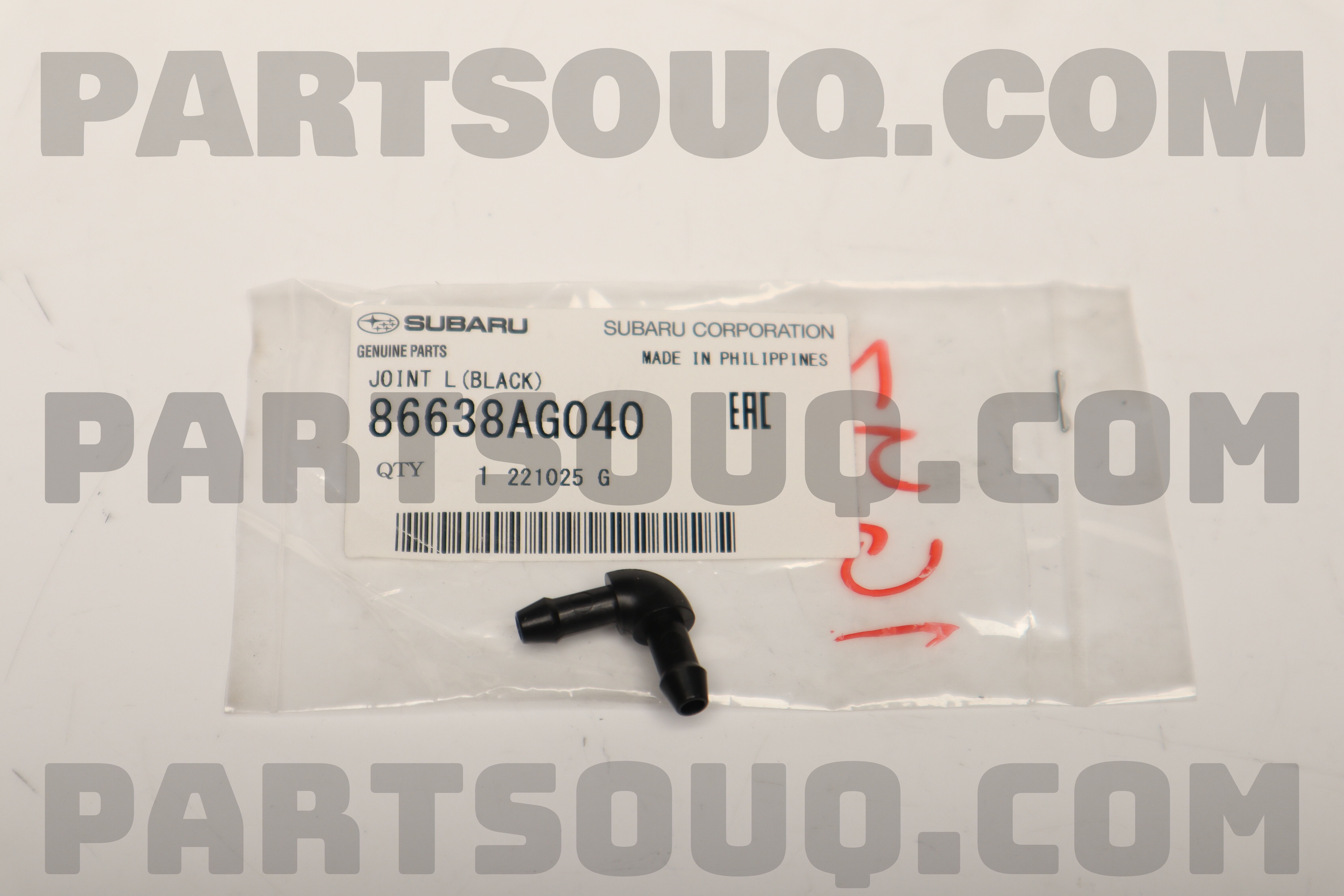 JOINT L (WHITE) 86638AG050 | Subaru Parts | PartSouq