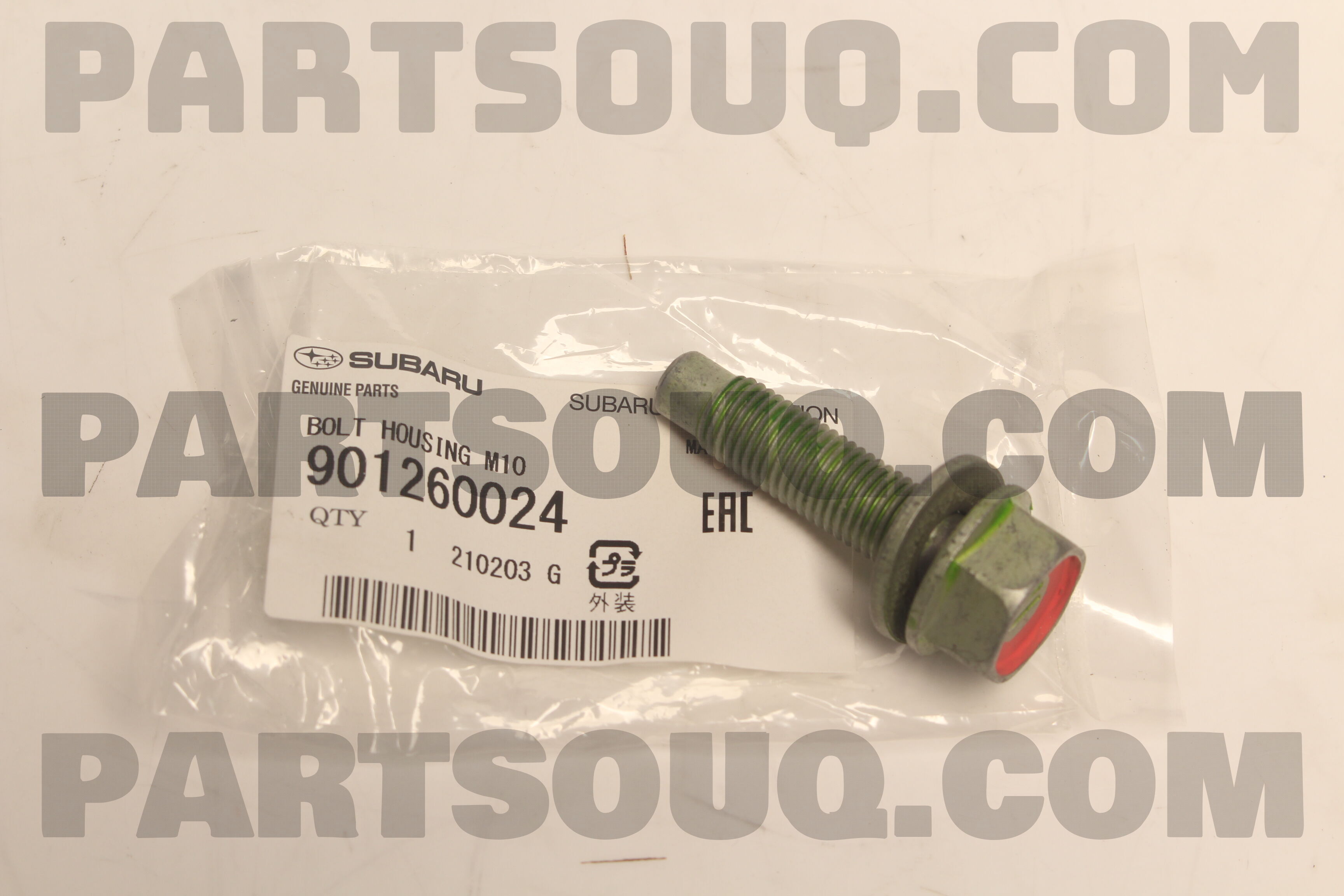 BOLT HOUSING M10 901260024 | Subaru Parts | PartSouq