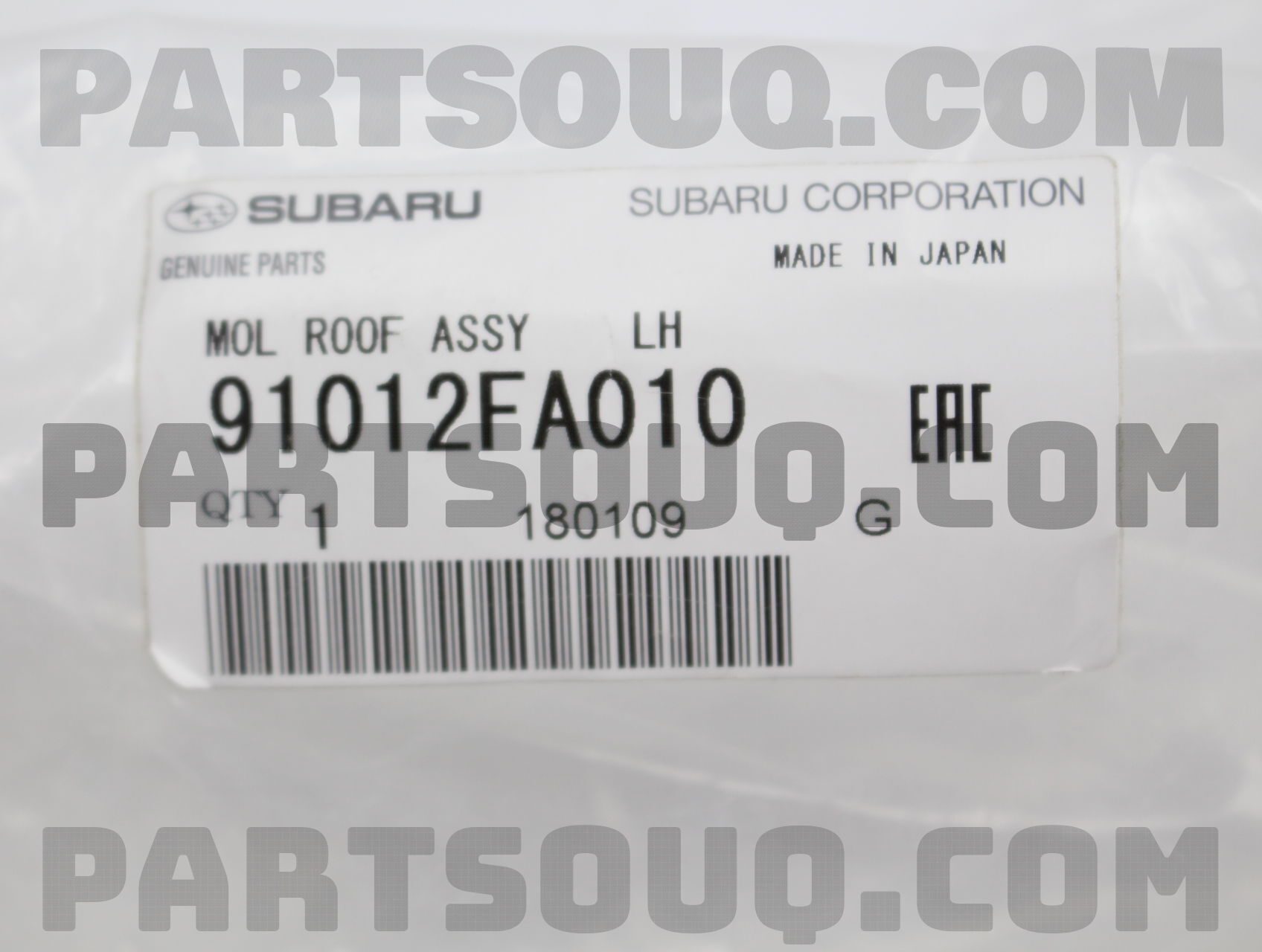 # OBD # MOL ROOF ASSY LH 91012FA010 | Subaru Parts | PartSouq