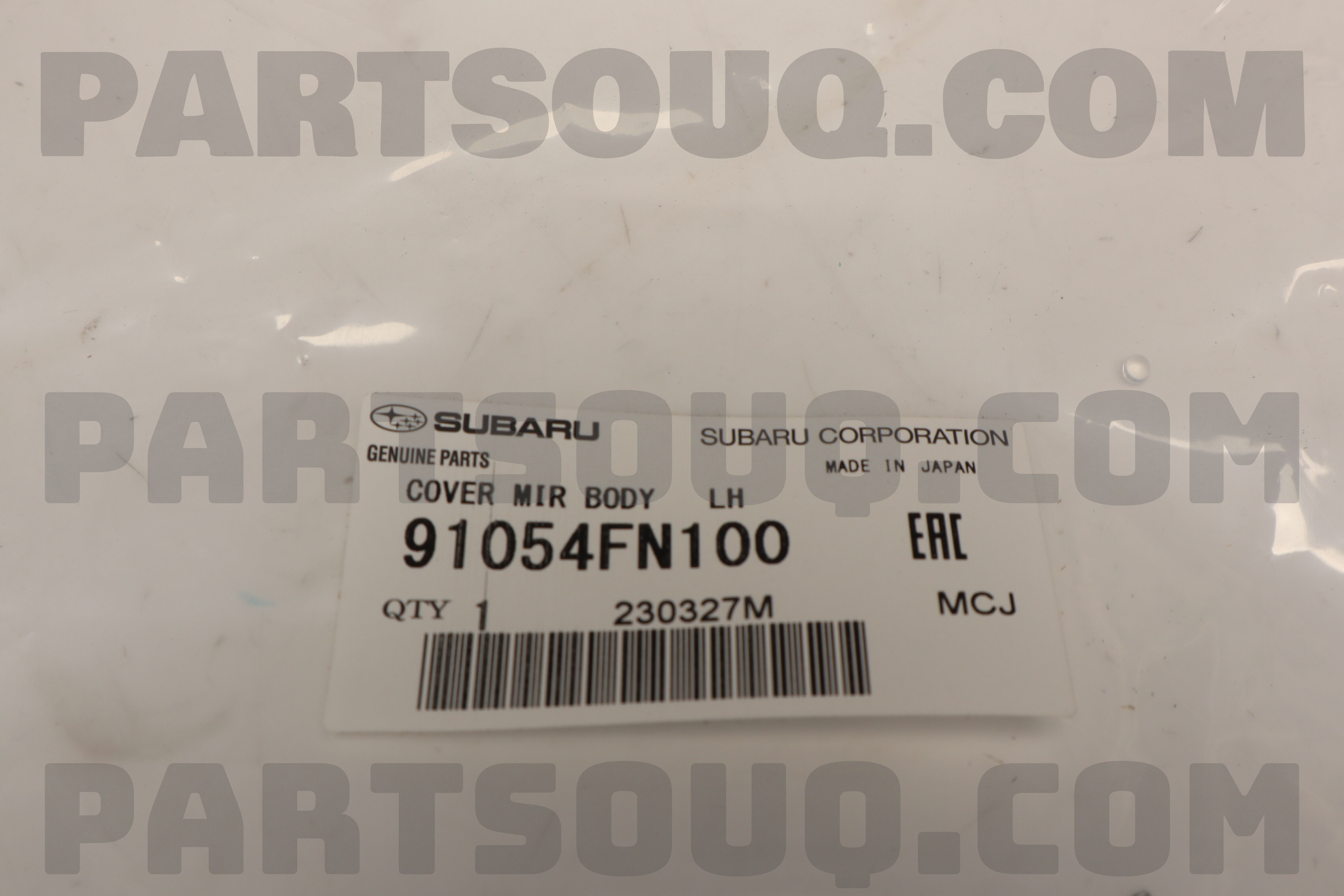 COVER MIR BODY LH 91054FN100 | Subaru Parts | PartSouq