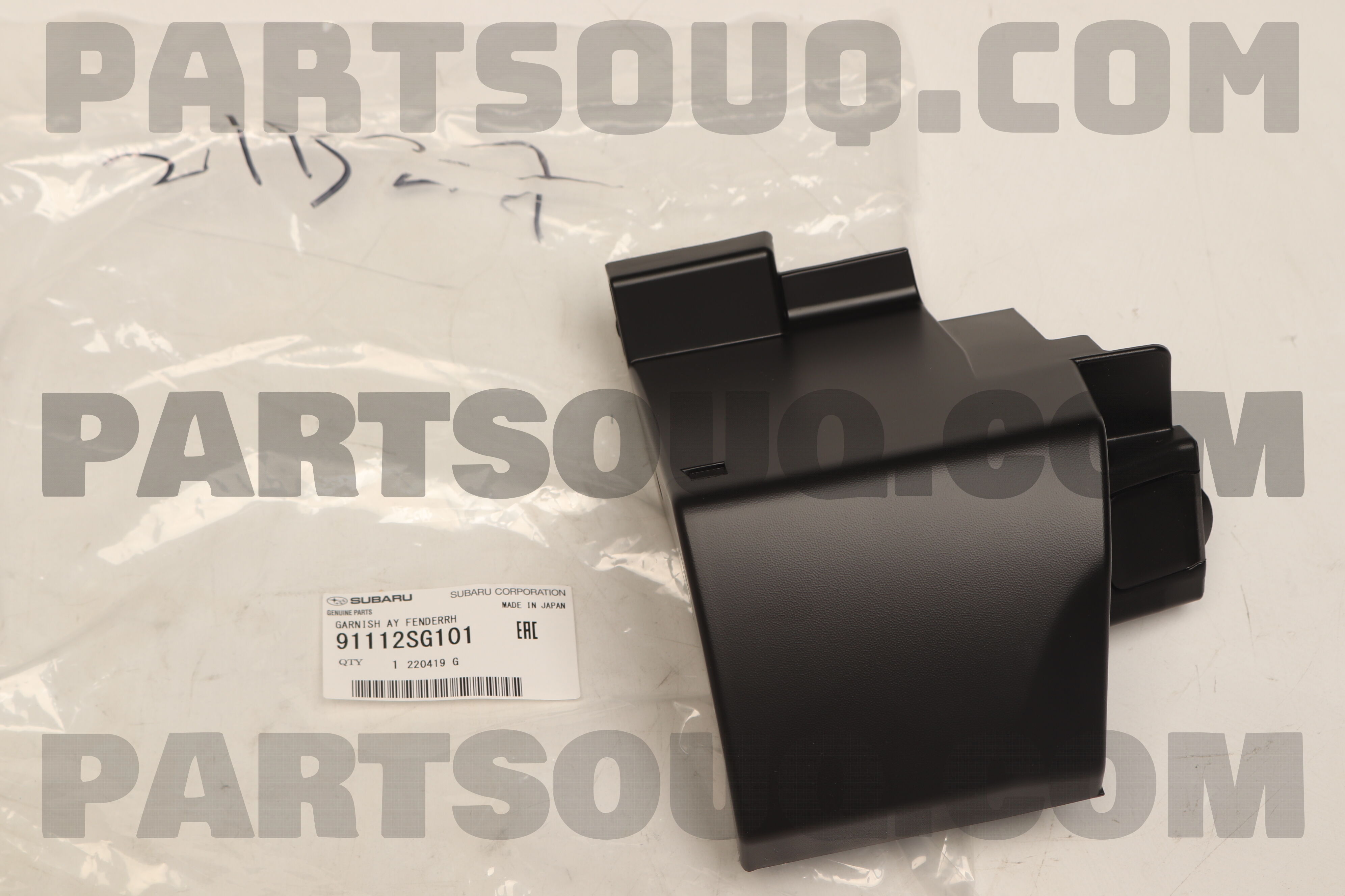 GARNISH AY FENDERRH 91112SG101 | Subaru Parts | PartSouq