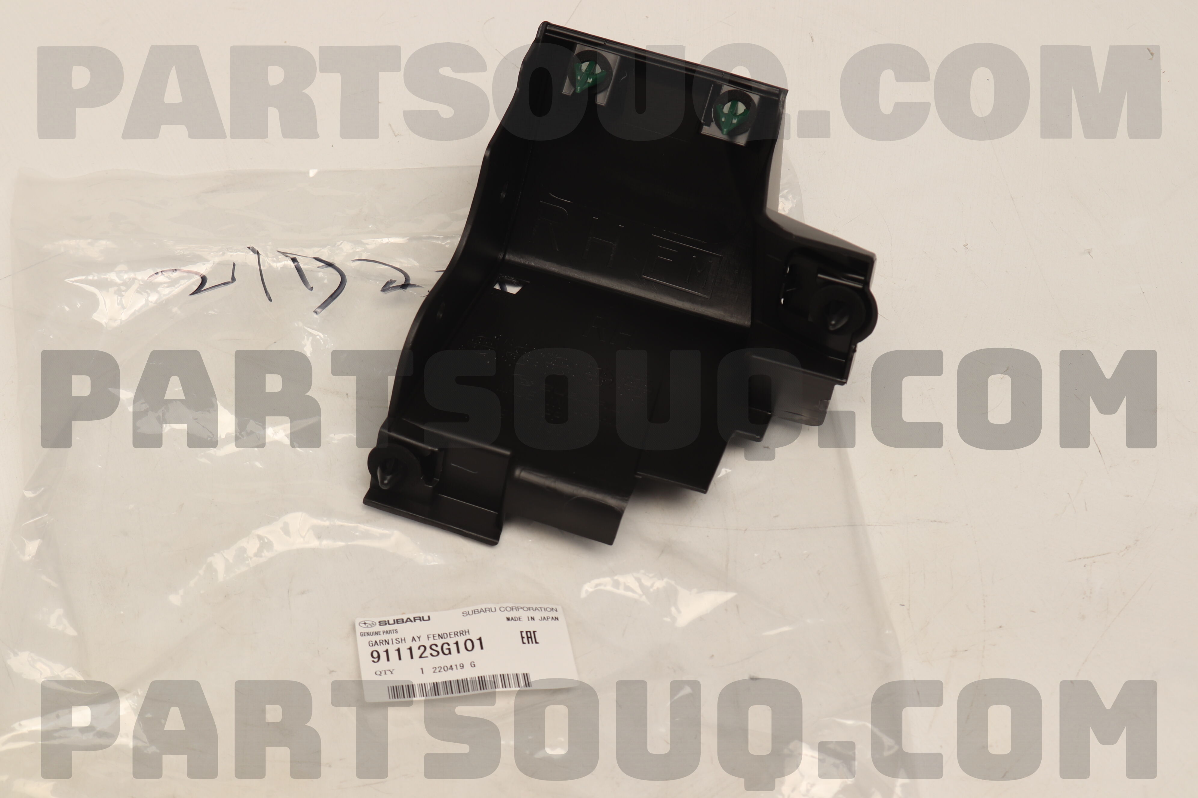 GARNISH AY FENDERRH 91112SG101 | Subaru Parts | PartSouq