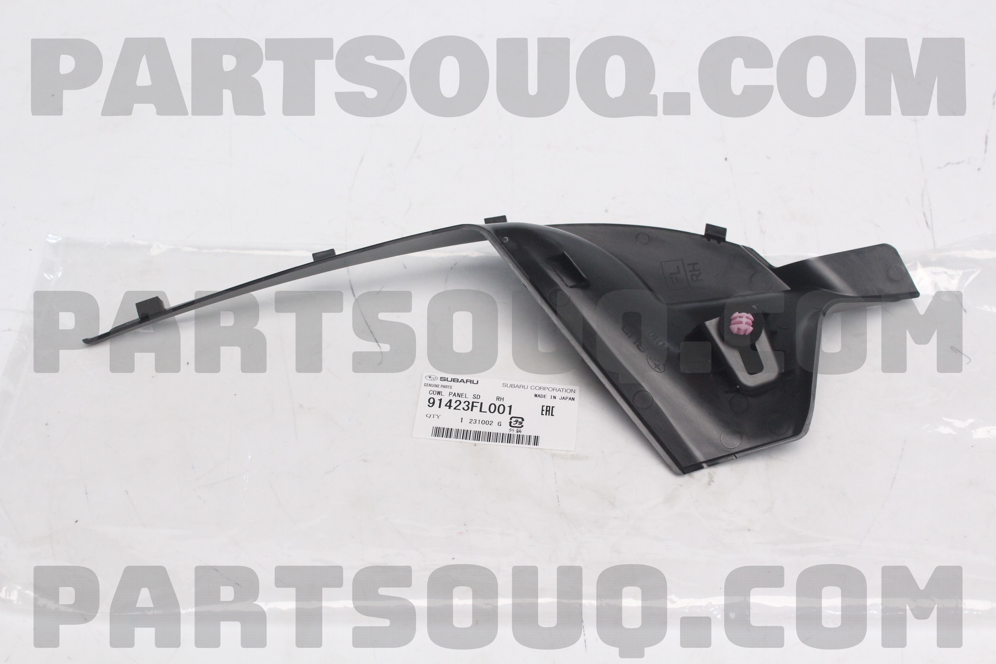 COWL PANEL SD RH 91423FL000 | Subaru Parts | PartSouq