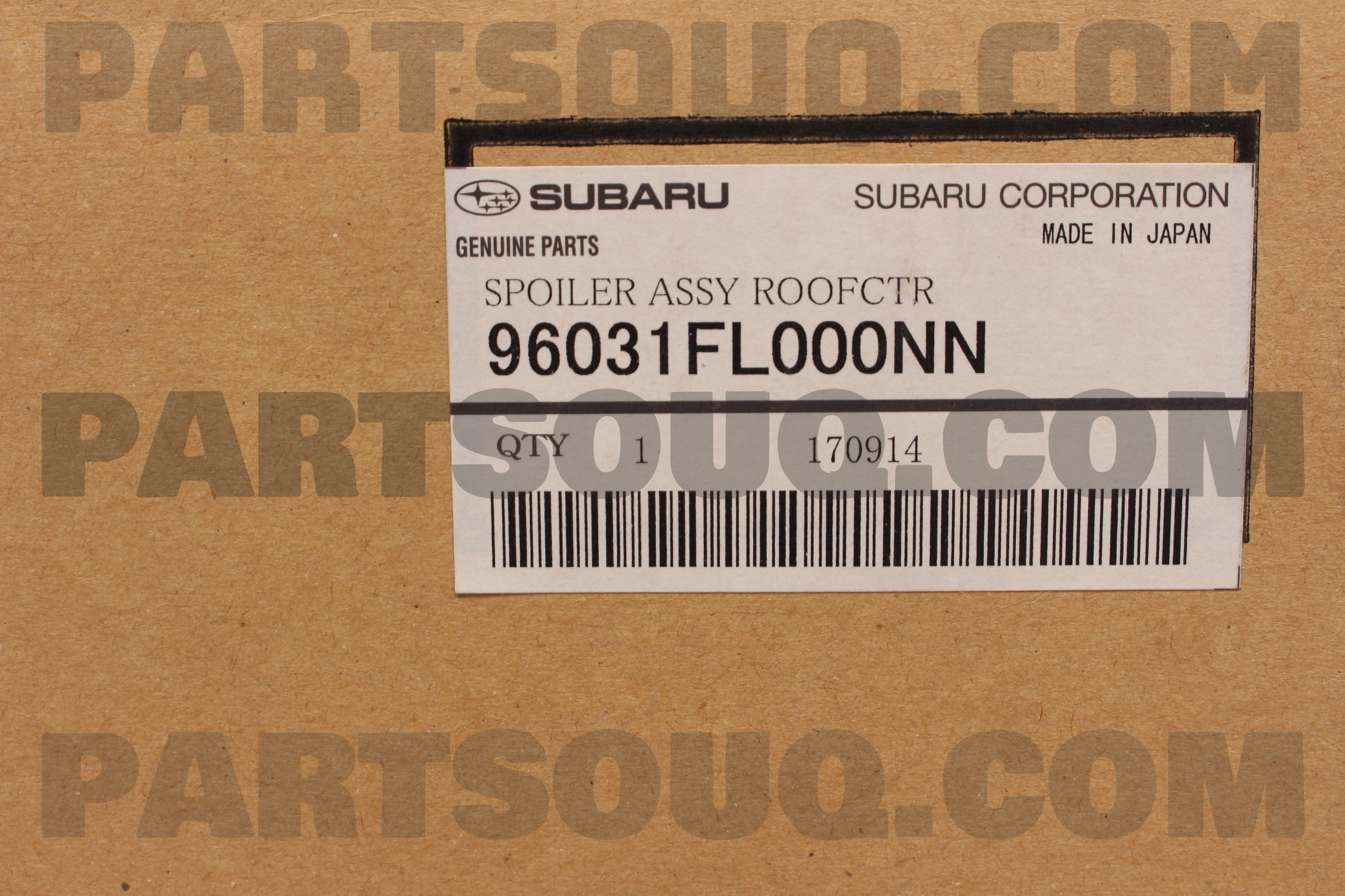 SPOILER ASSY ROOFCTR 96031FL000NN | Subaru Parts | PartSouq