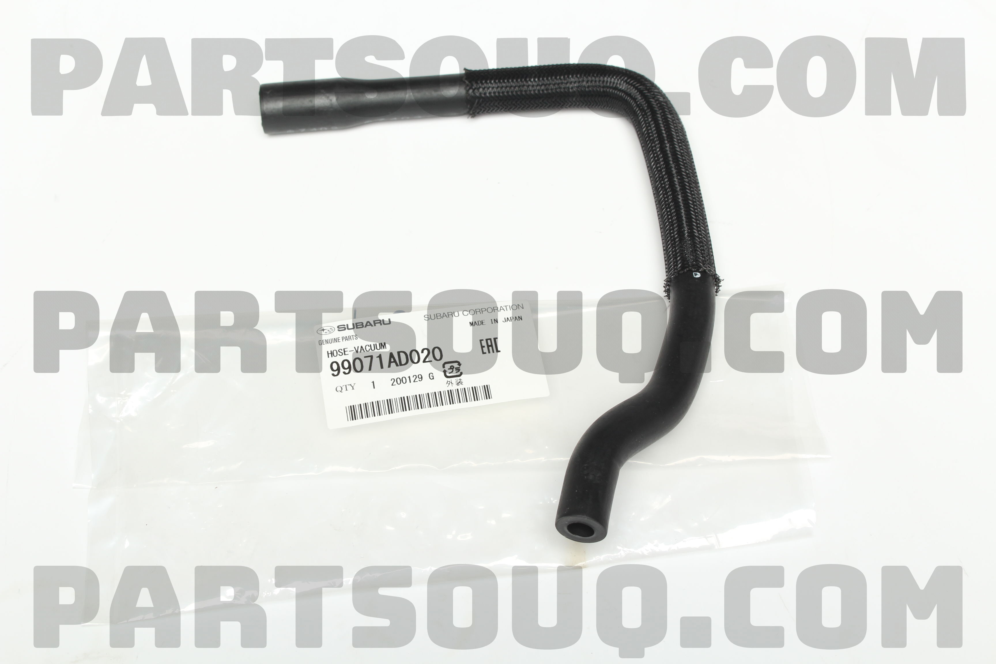 HOSE-VACUUM 99071AD020 | Subaru Parts | PartSouq