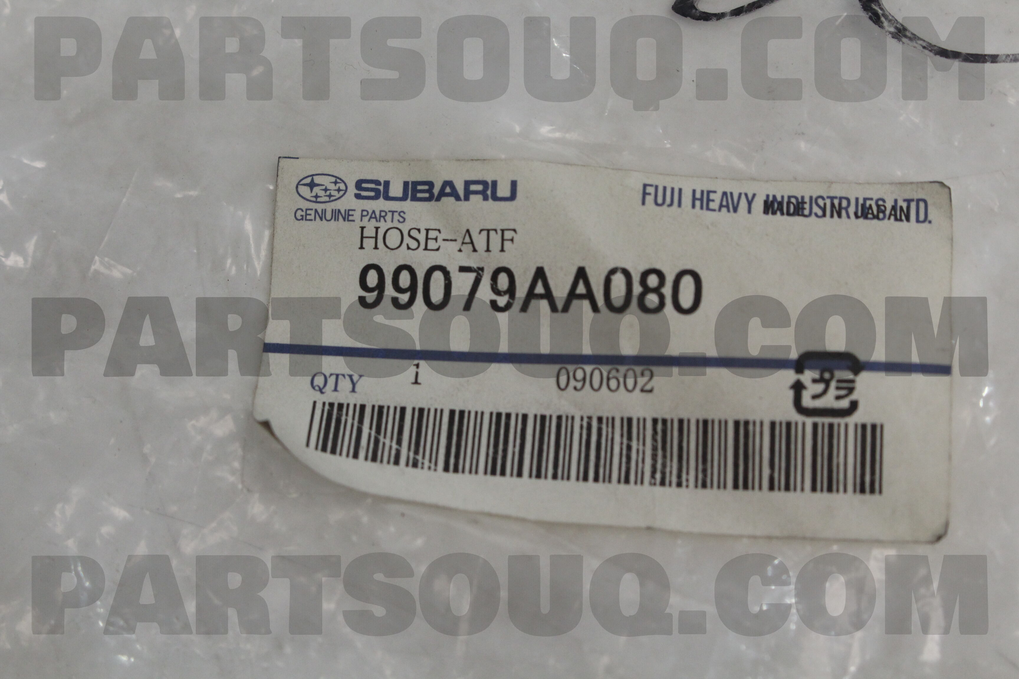 HOSE-ATF 99079AA080 | Subaru Parts | PartSouq