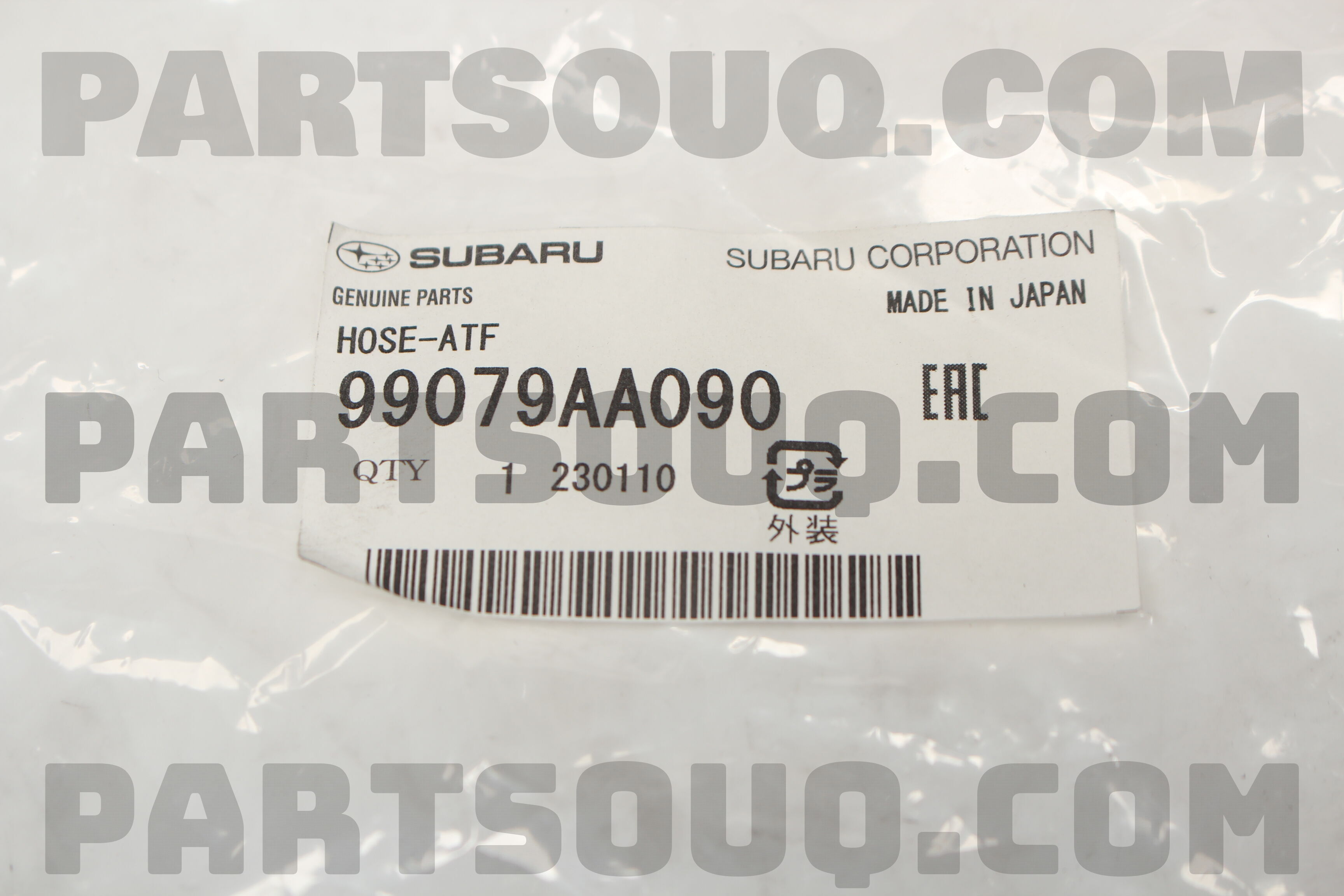 HOSE-ATF 99079AA090 | Subaru Parts | PartSouq