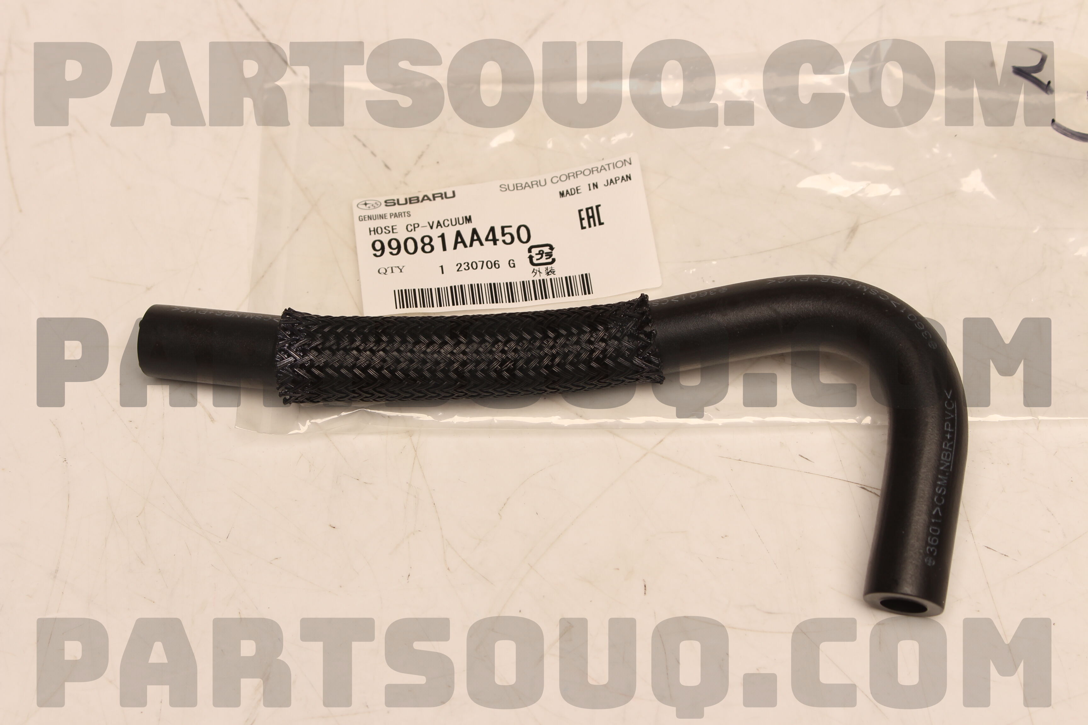 HOSE CP-VACUUM 99081AA450 | Subaru Parts | PartSouq