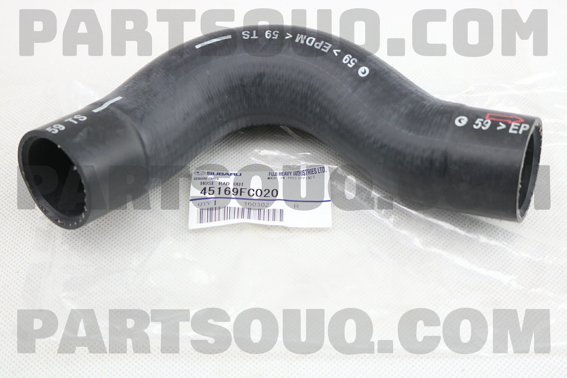H0SE AY-RAD 0UT X4511FC040 | Subaru Parts | PartSouq