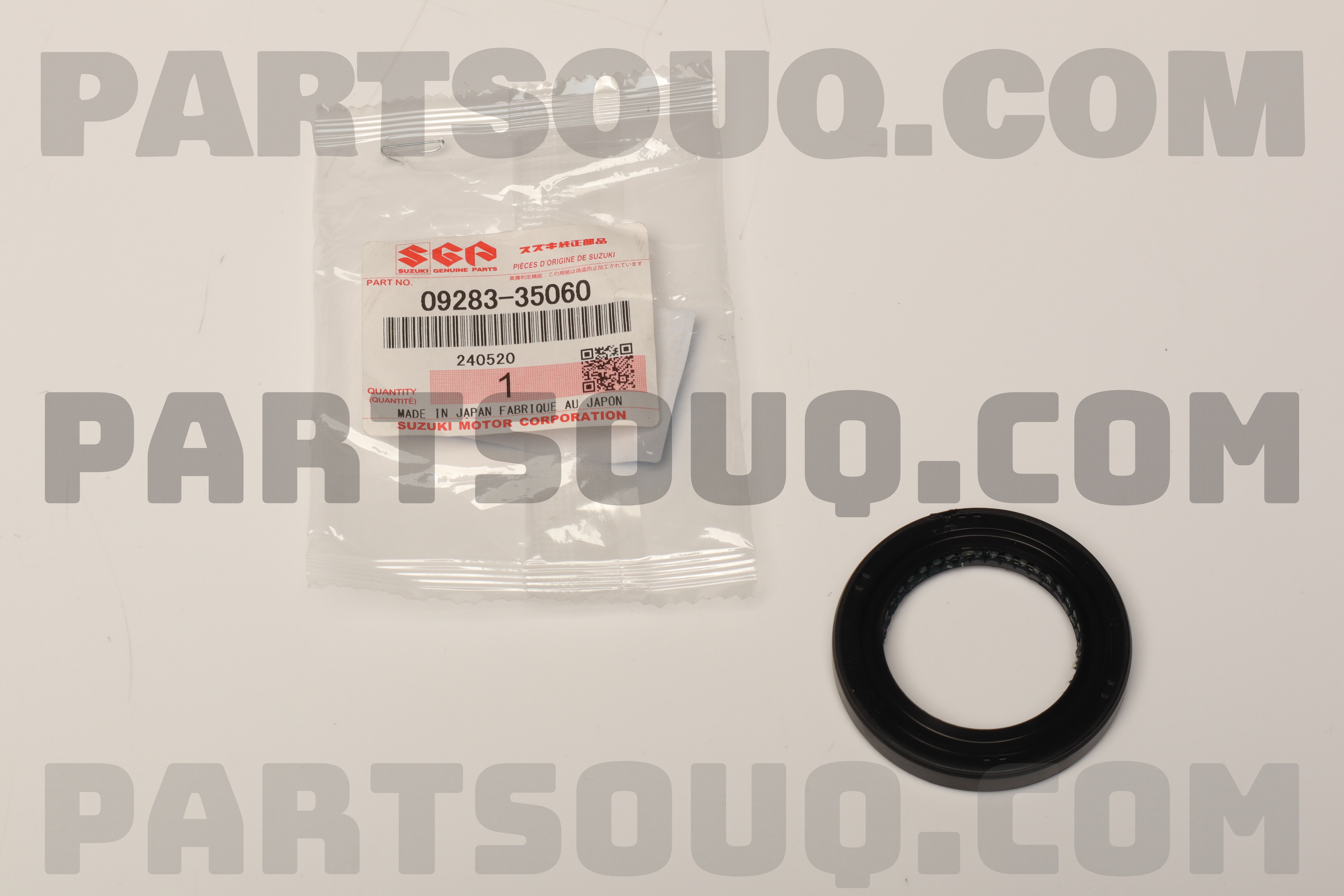 SEAL (35X52X8) 0928335060 | Suzuki Parts | PartSouq