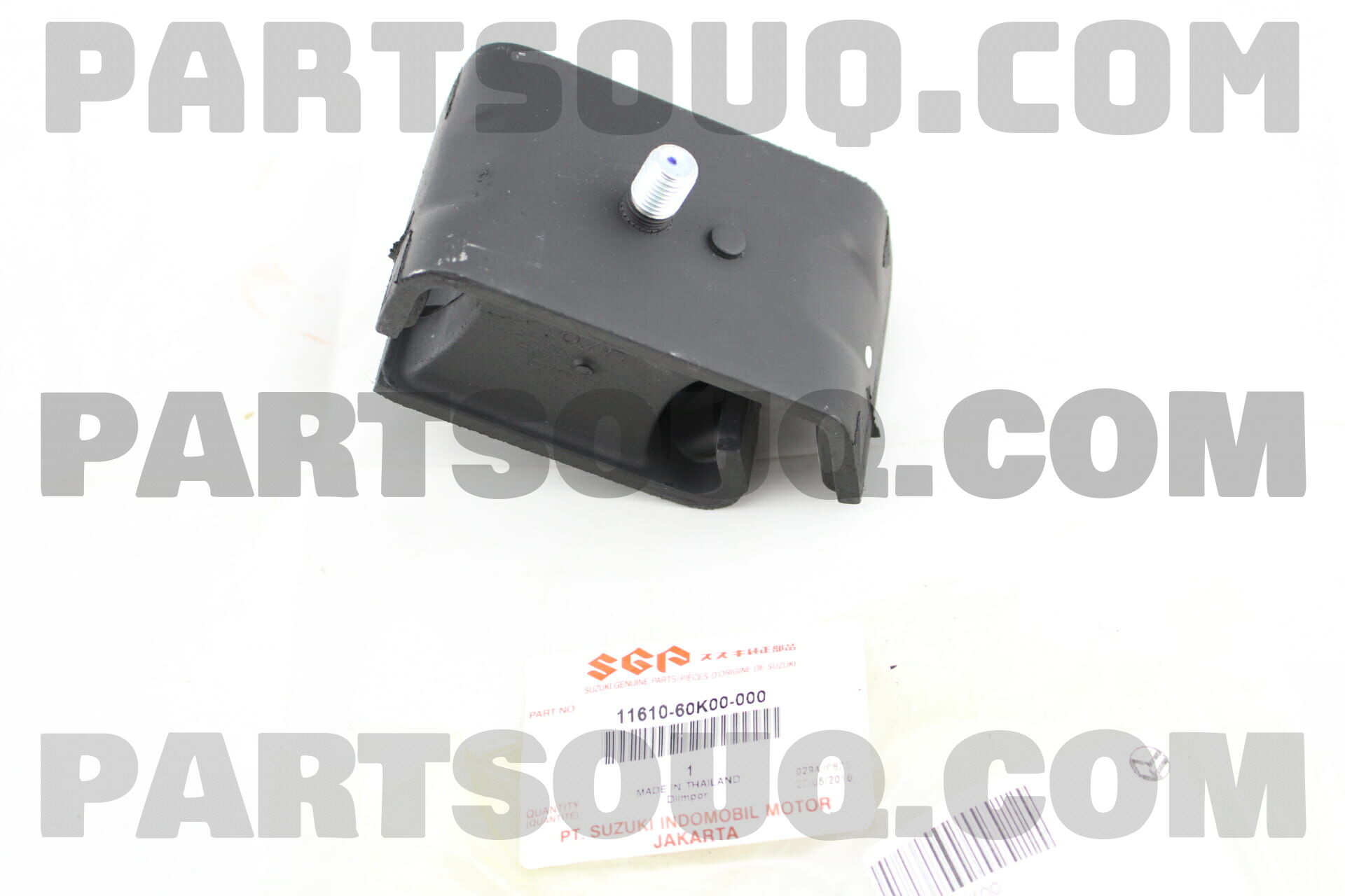 MOUNTING, ENGINE FRONT 1161060K00 | Suzuki Parts | PartSouq
