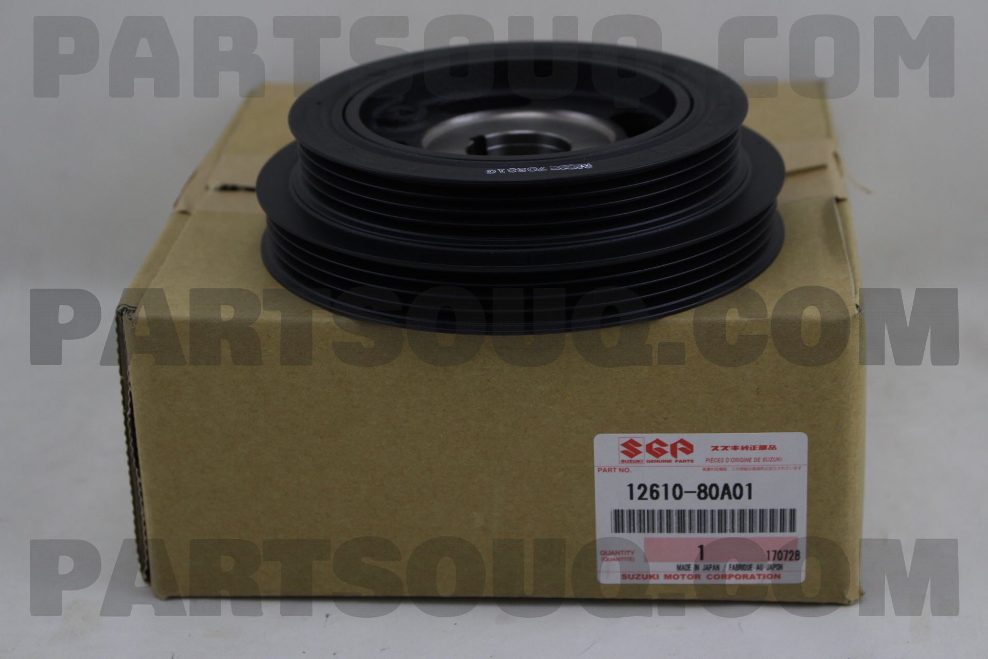 PULLEY, CRANKSHAFT 1261080A01 | Suzuki Parts | PartSouq
