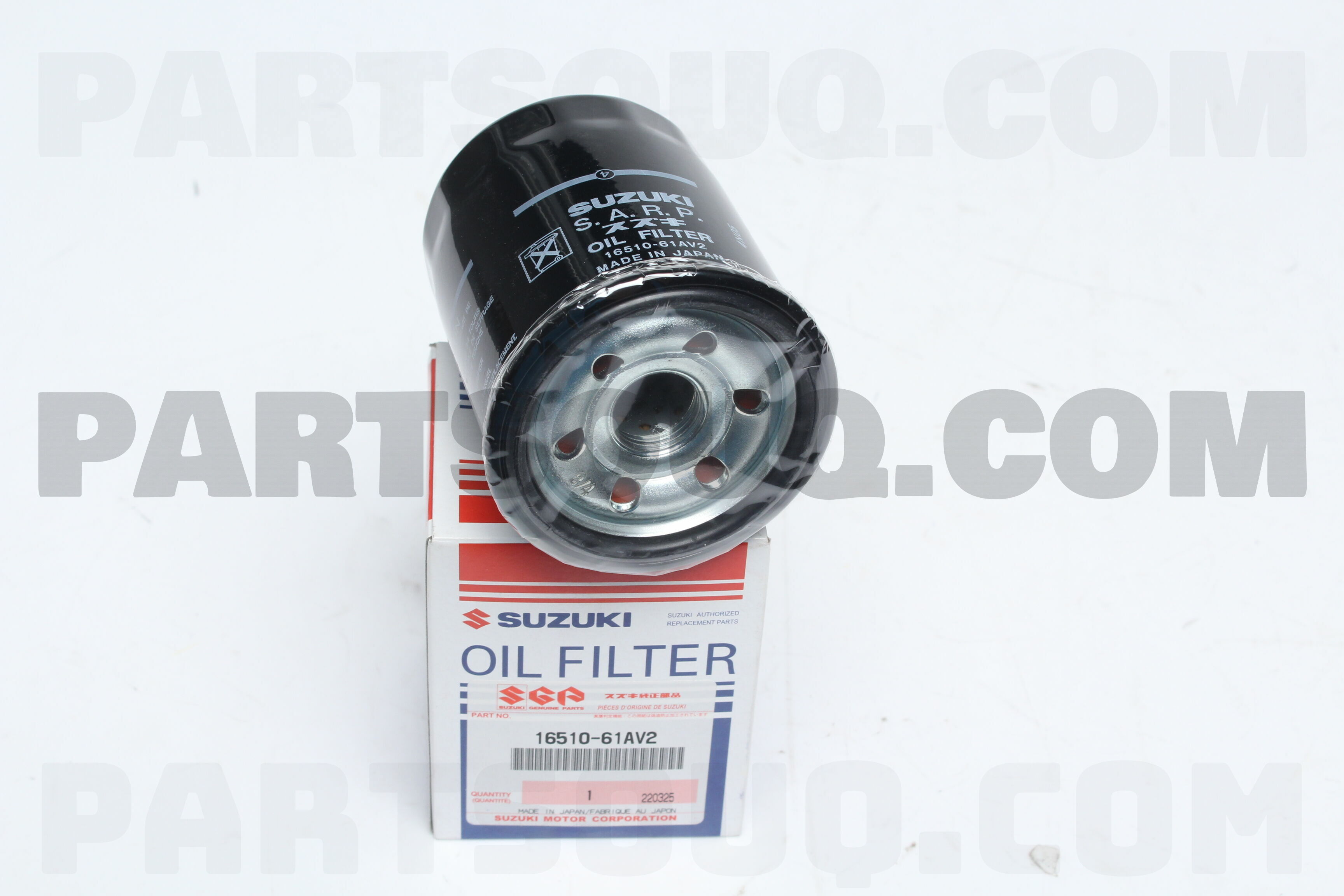 FILTER ASSY,OIL 1651061AV2 | Suzuki Parts | PartSouq
