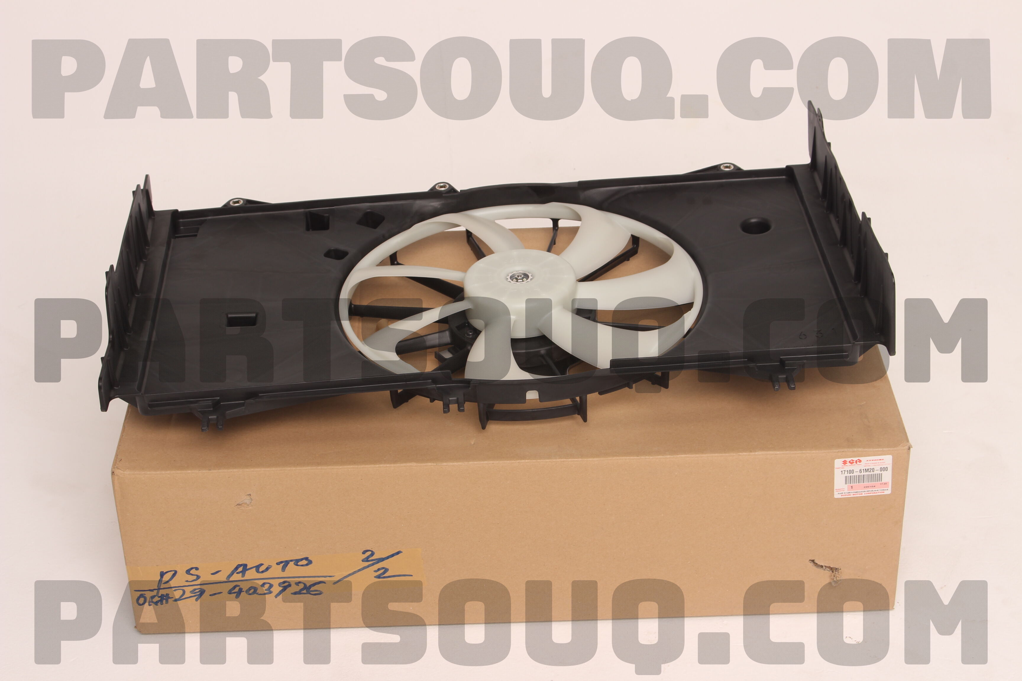 FAN,ENGINE COOLING,AKK416 1710061M20 | Suzuki Parts | PartSouq