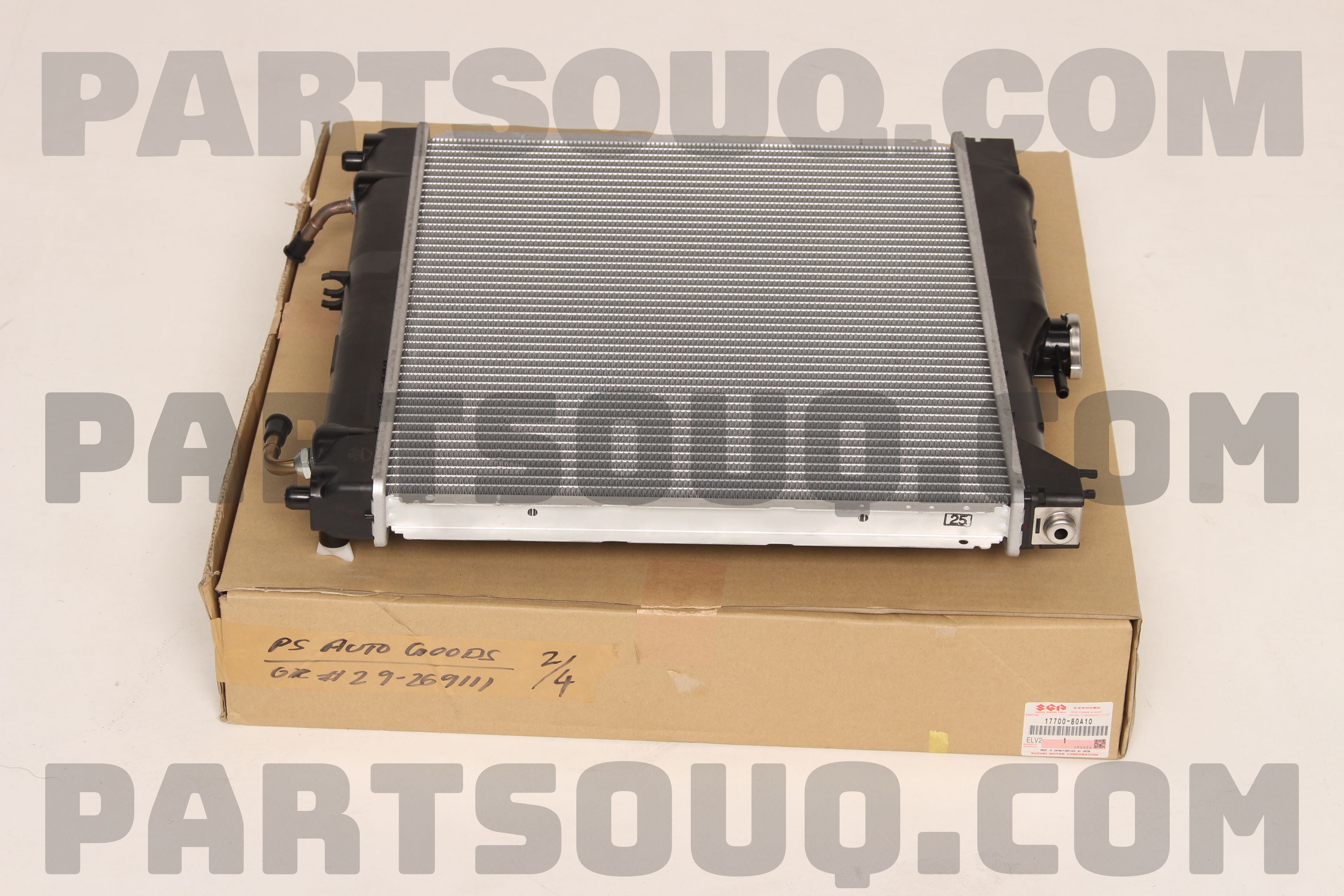 RADIATOR ASSY 1770080A10 | Suzuki Parts | PartSouq