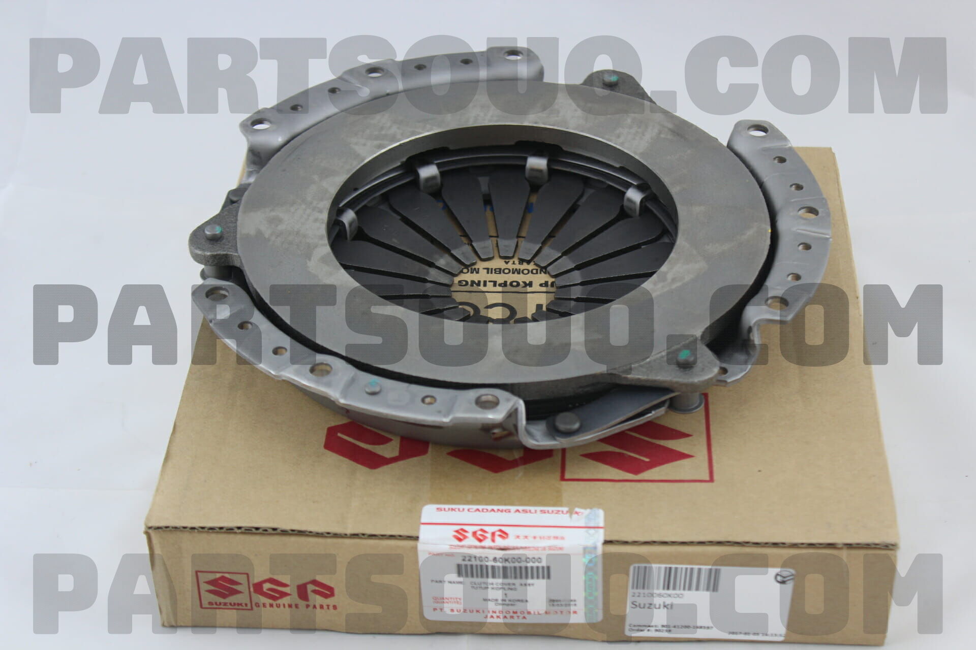 COVER ASSY, CLUTCH 2210060K00 | Suzuki Parts | PartSouq