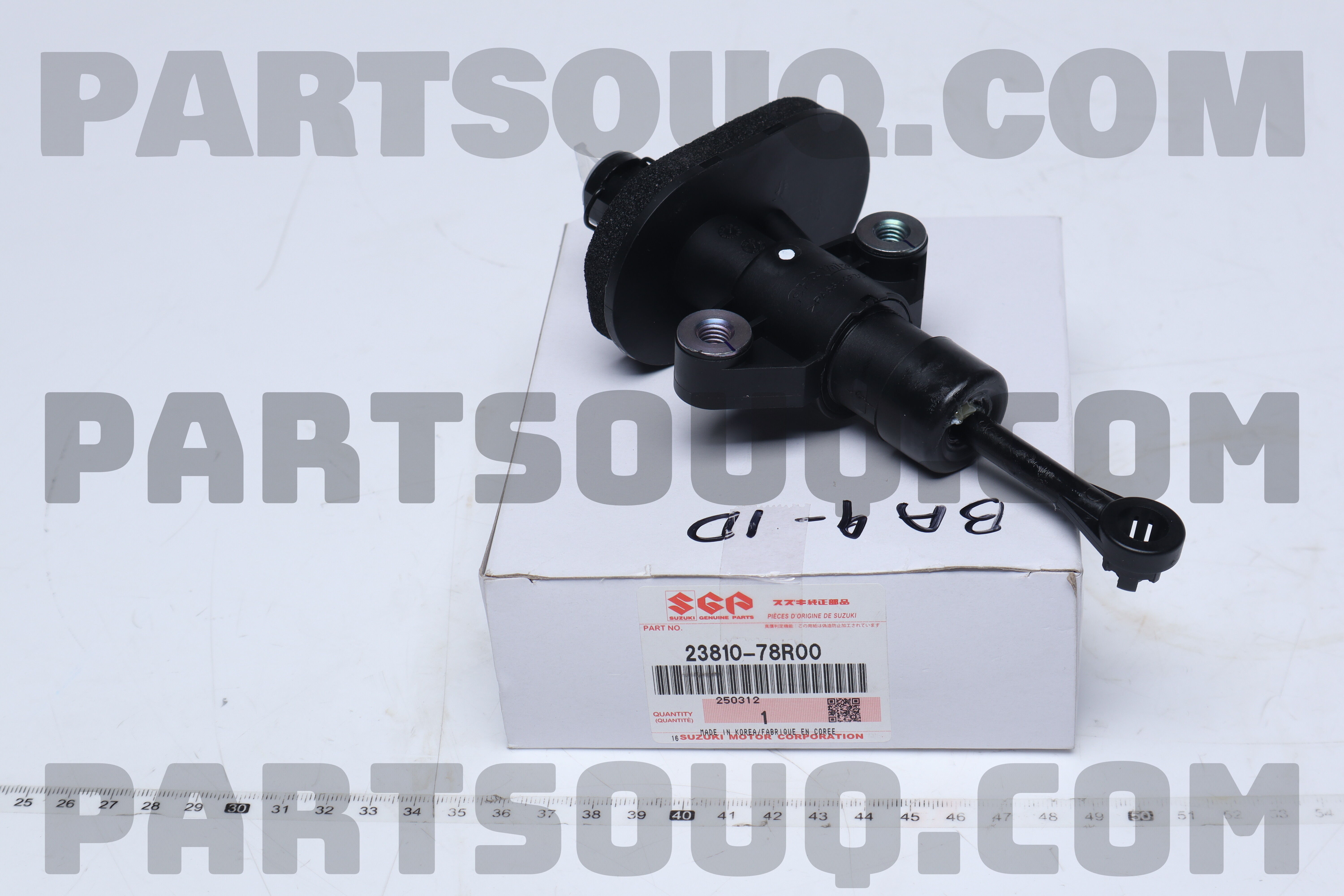CYLINDER ASSY,CLUTCH MASTER 2381078R00 | Suzuki Parts | PartSouq