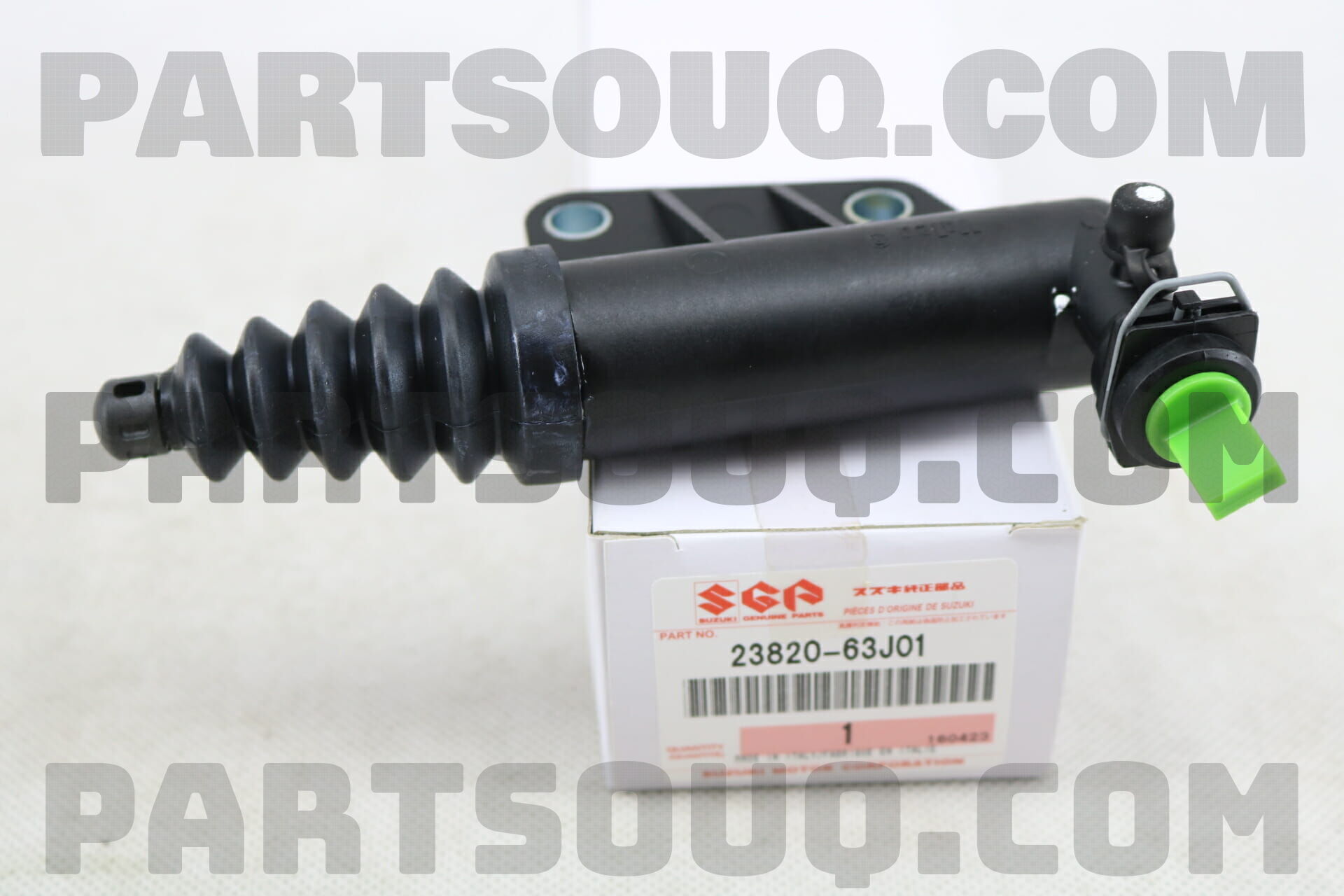 CYLINDER ASSY, CLUTCH,OPERATING 2382063J01 | Suzuki Parts | PartSouq