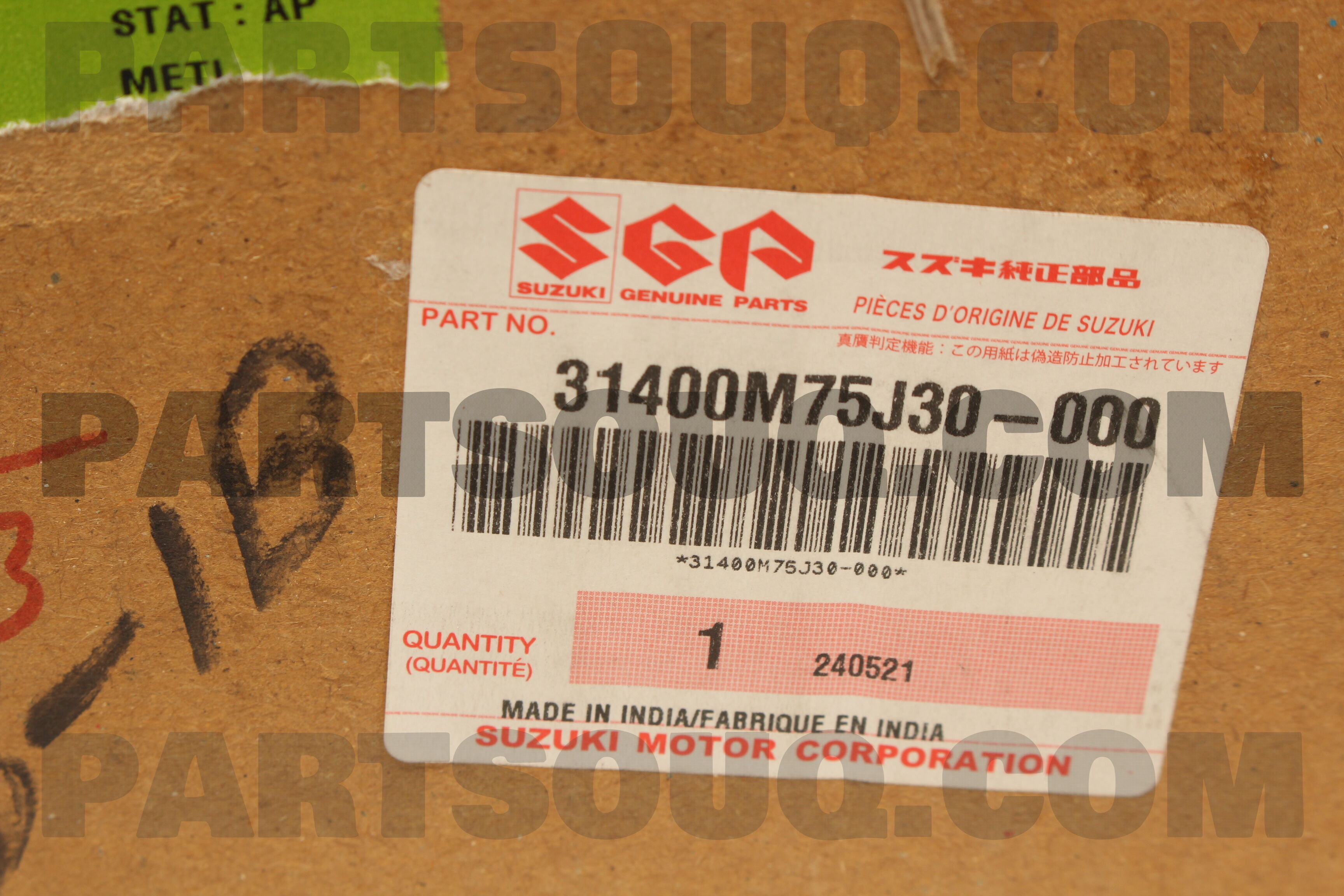 GENERATOR ASSY 31400M75J30 | Suzuki Parts | PartSouq