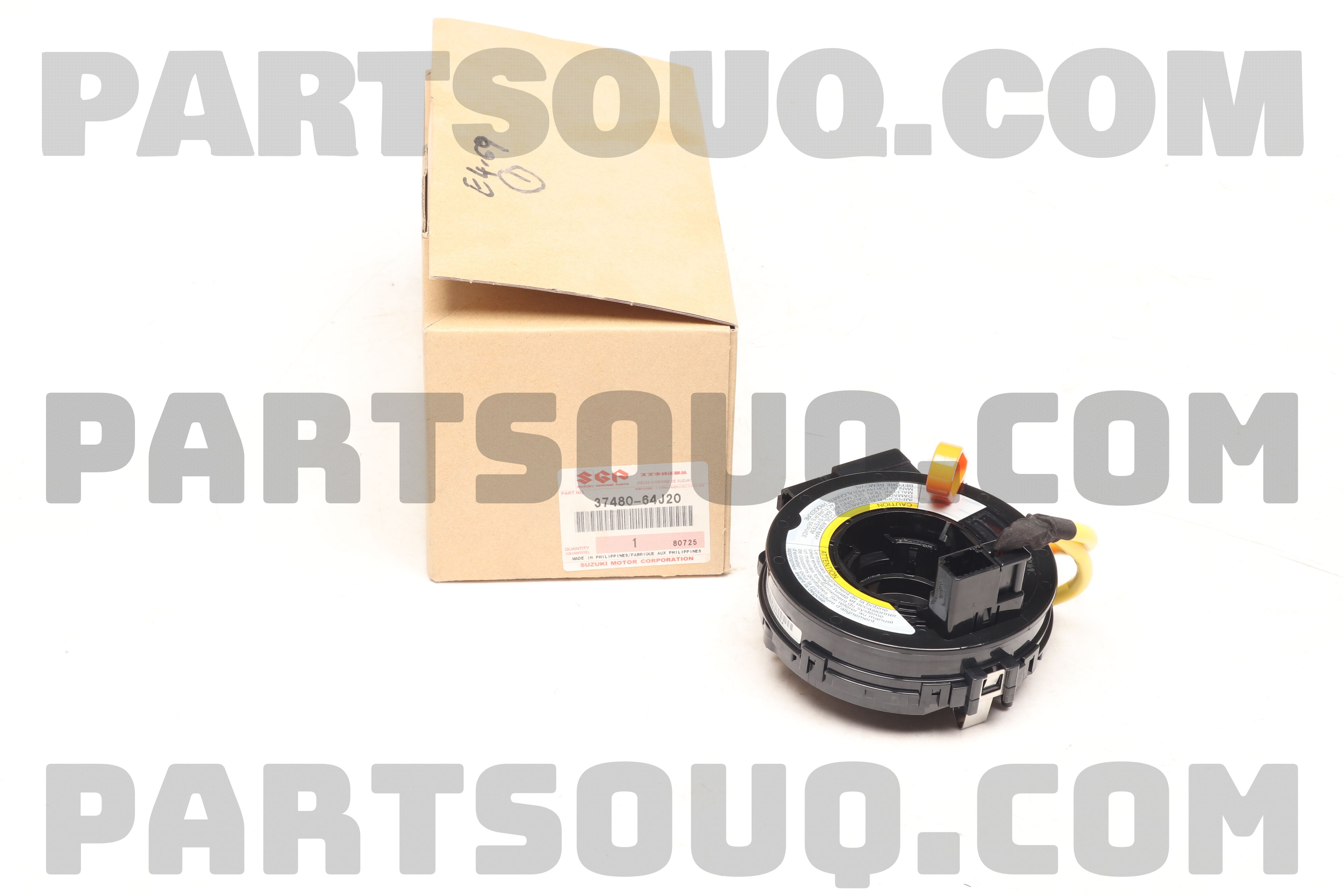 CABLE ASSY, CONTACT COIL 3748064J20 | Suzuki Parts | PartSouq