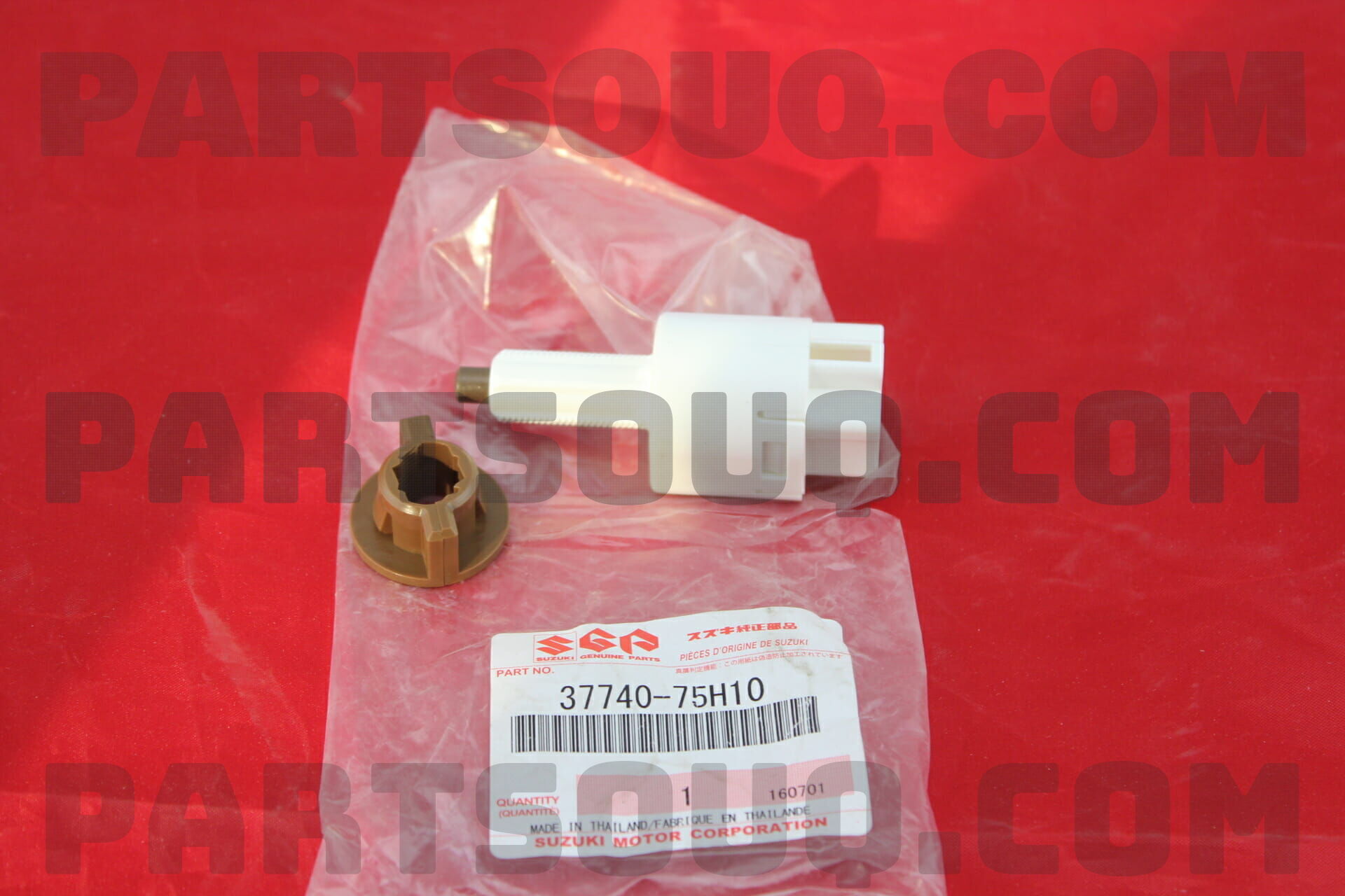 SET, STOP LAMP SWITCH 3774075H10 | Suzuki Parts | PartSouq