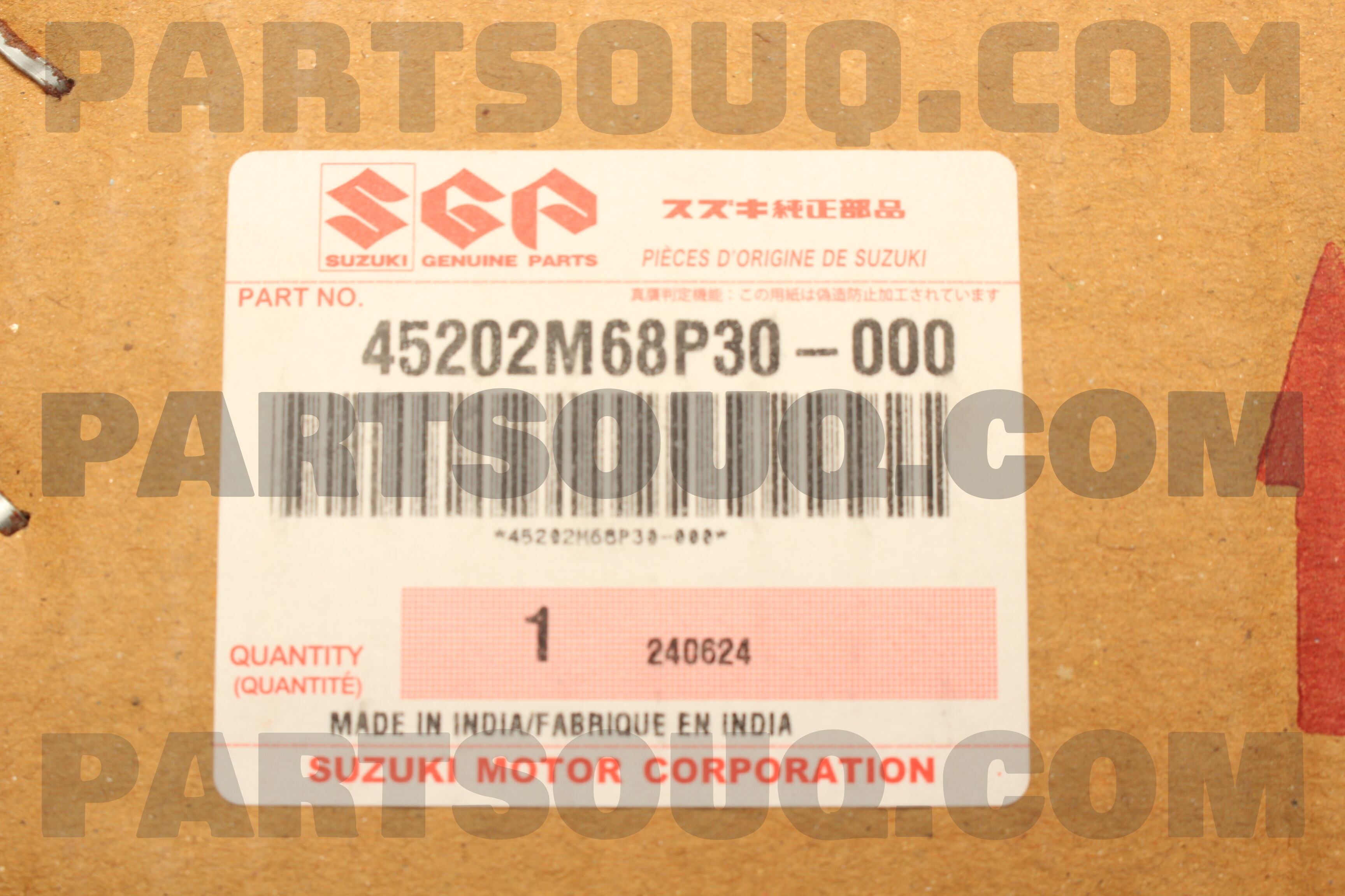 ARM,FR SUSPENSION,LH 45202M68P30 | Suzuki Parts | PartSouq