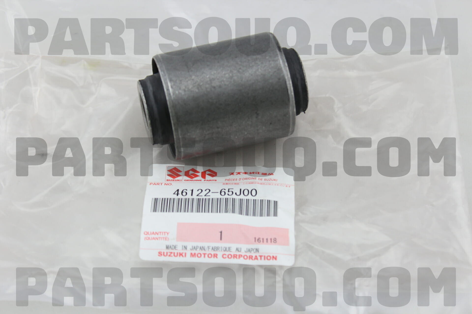 BUSH, RR SPNSN LATERAL LINK 4612265J00 | Suzuki Parts | PartSouq