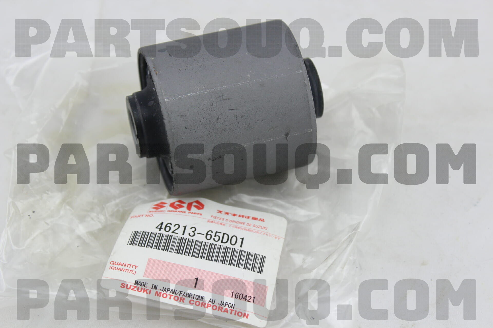 ARM BUSH FOR LATERAL CONTROL ARM SZAB004 | FEBEST Parts | PartSouq
