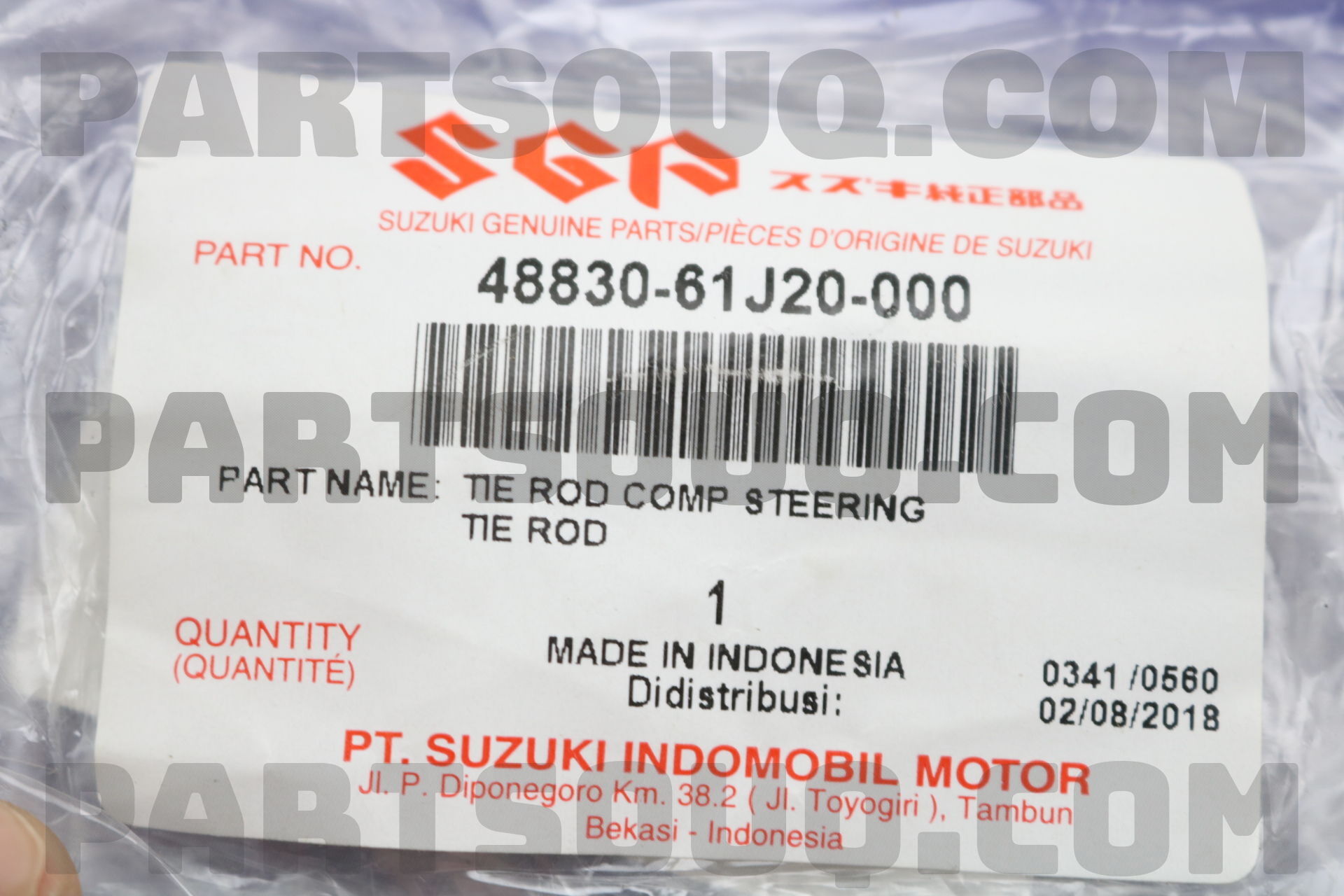 RACK END ASSY GC415 SR7671M | 555 Parts | PartSouq