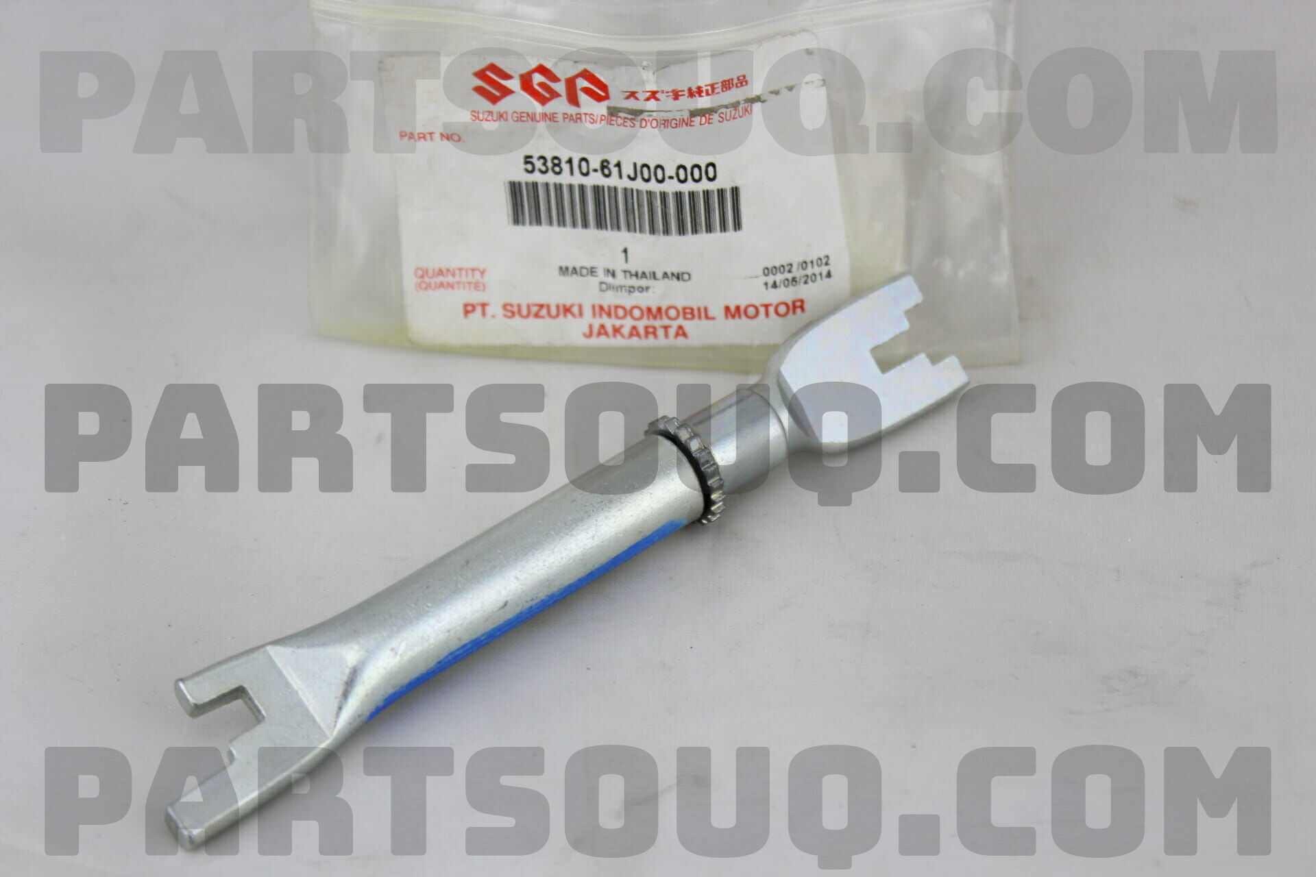 ADJUSTER ASSY, RH 5381061J00 | Suzuki Parts | PartSouq
