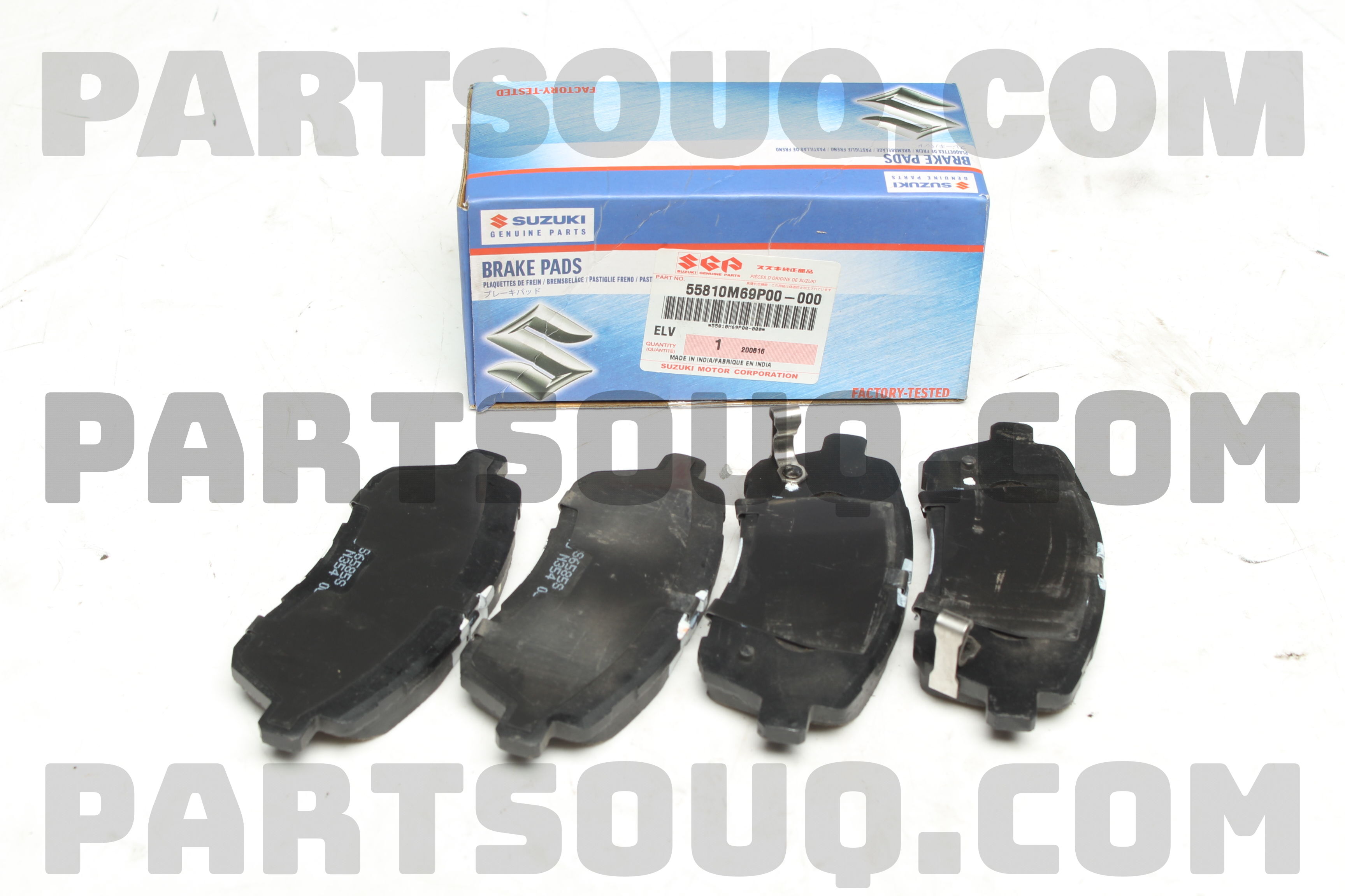 PADSET 55810M69P00 | Suzuki Parts | PartSouq