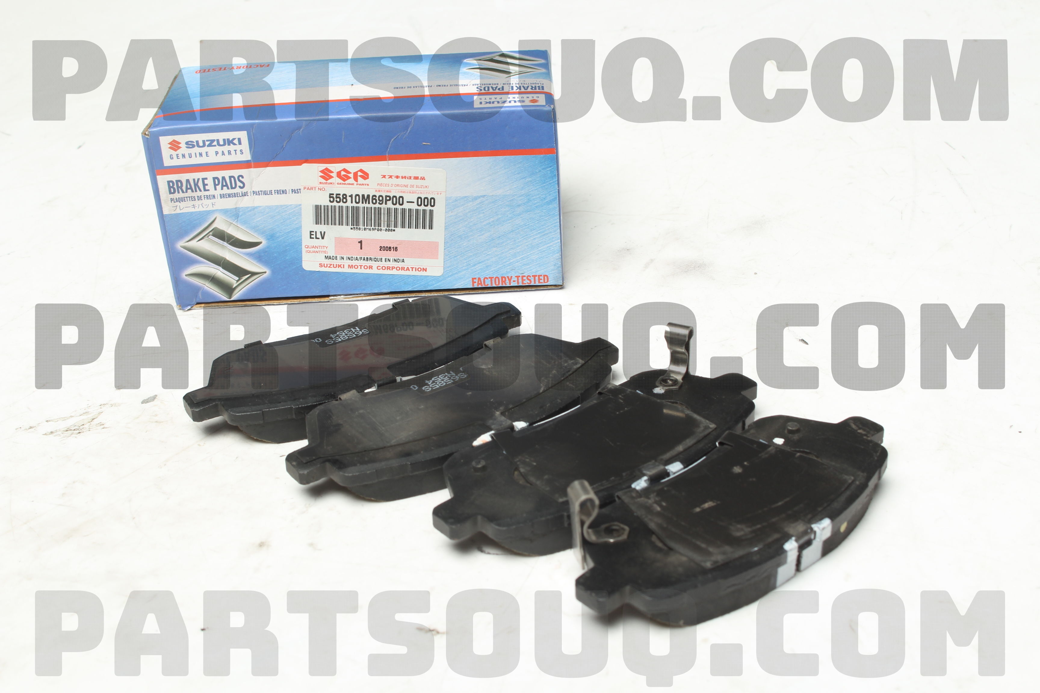 PADSET 55810M69P00 | Suzuki Parts | PartSouq