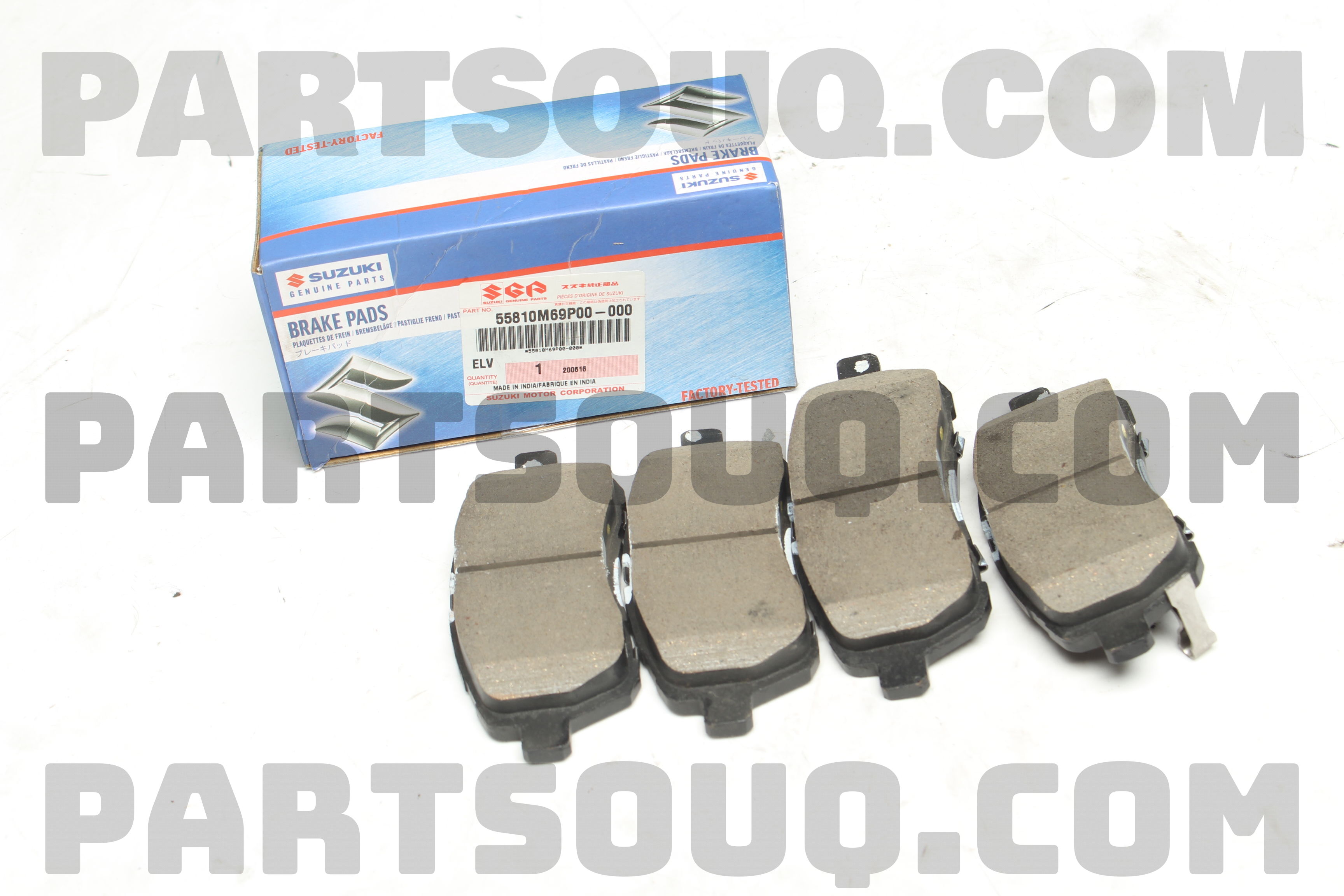 PADSET 55810M69P00 | Suzuki Parts | PartSouq