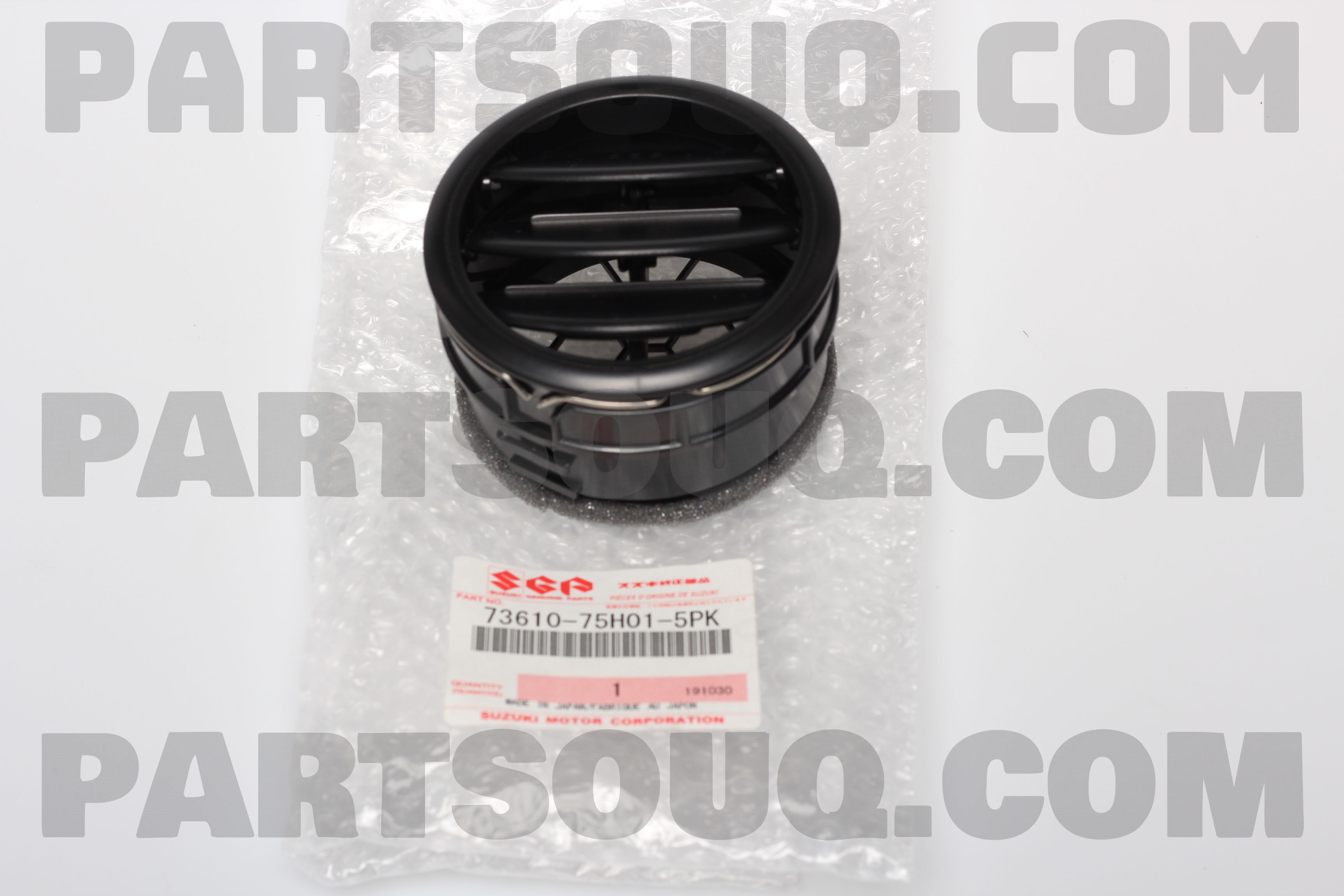 LOUVER, VENT (BLACK) 7361075H015PK | Suzuki Parts | PartSouq