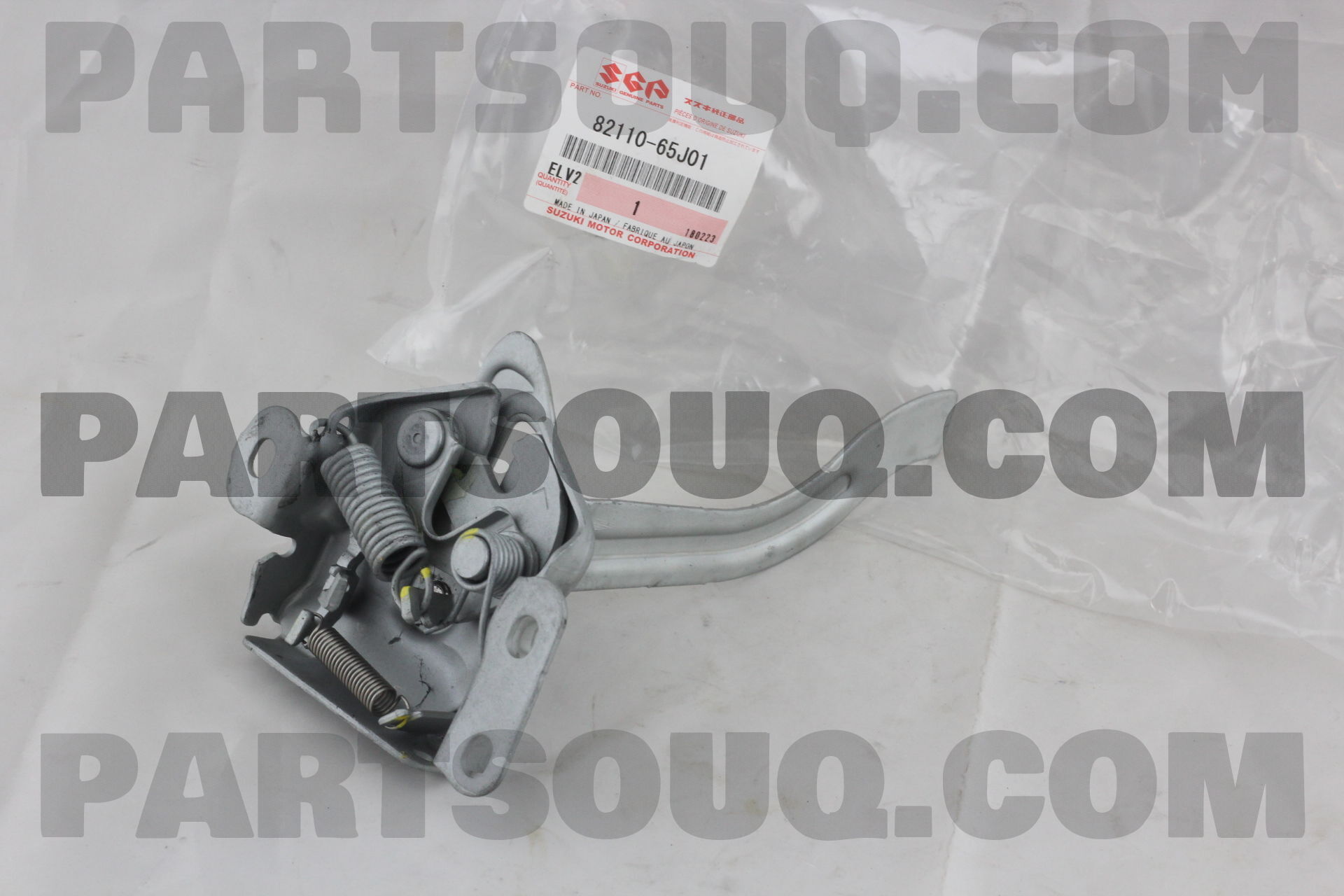 LATCHCOMP,HOOD,L 8211065J00 | Suzuki Parts | PartSouq