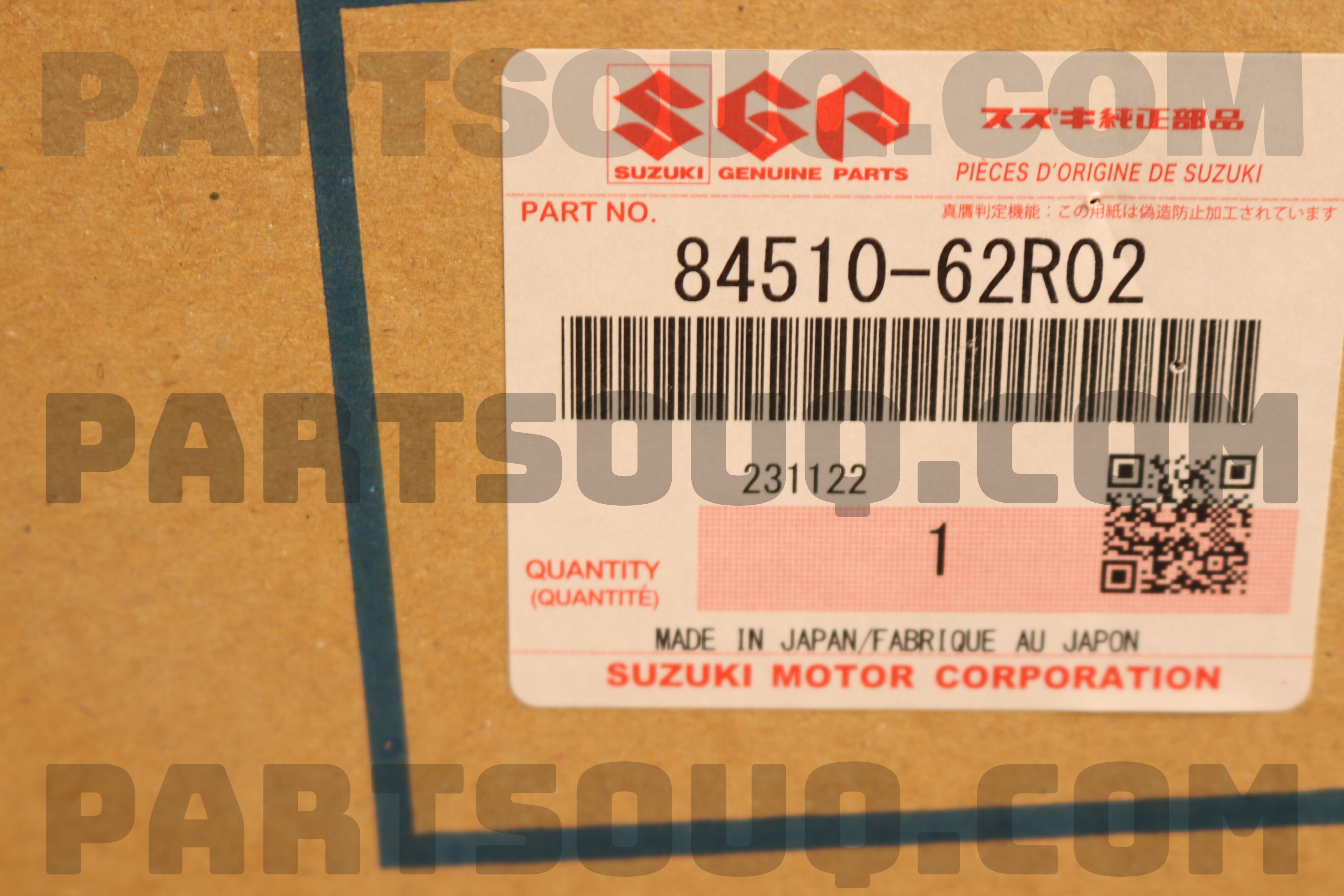 GLASS, WINDSHIELD ATK412 8451062R00 | Suzuki Parts | PartSouq