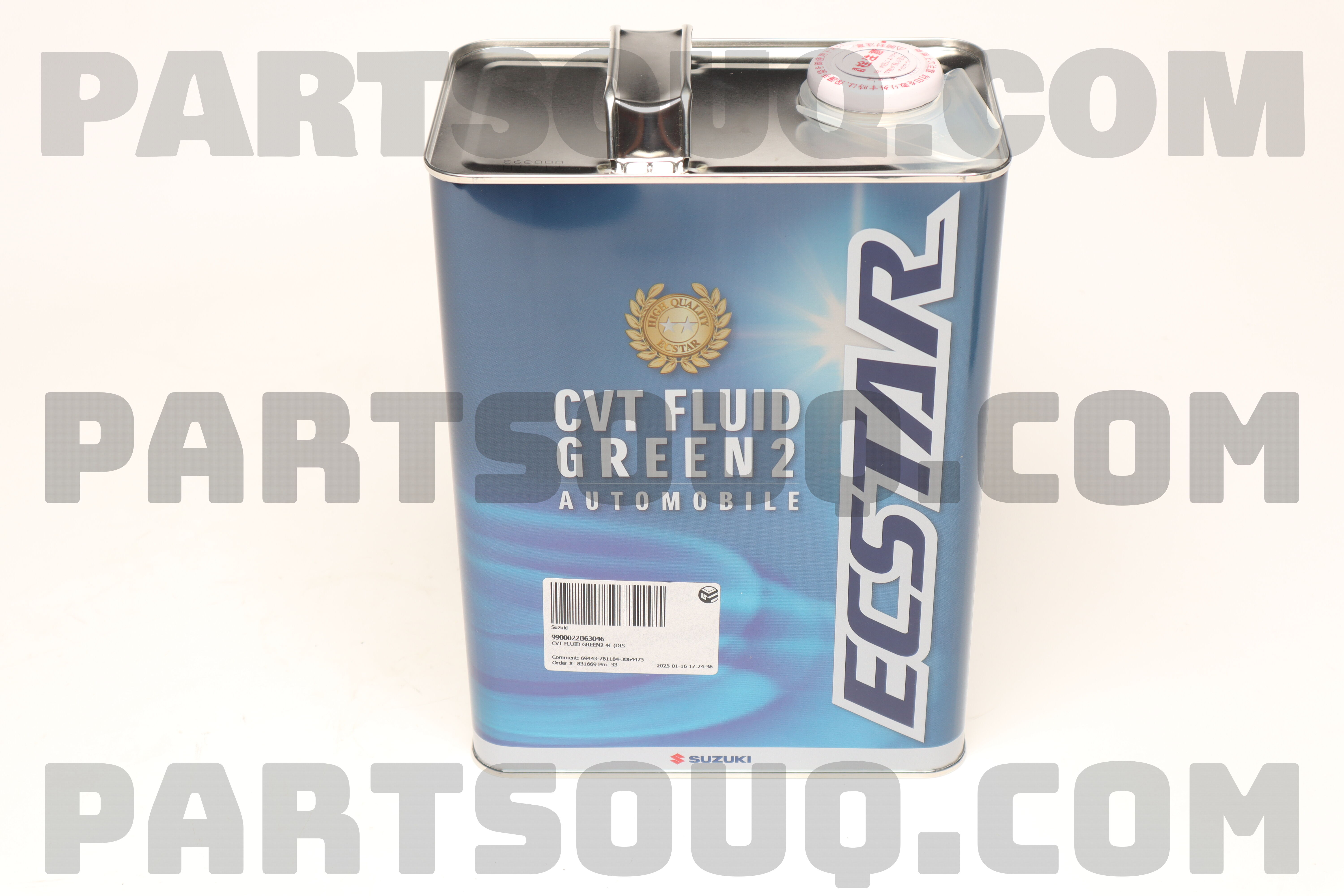CVT FLUID GREEN2 4L (DIS) 9900022B63046 | Suzuki Parts | PartSouq
