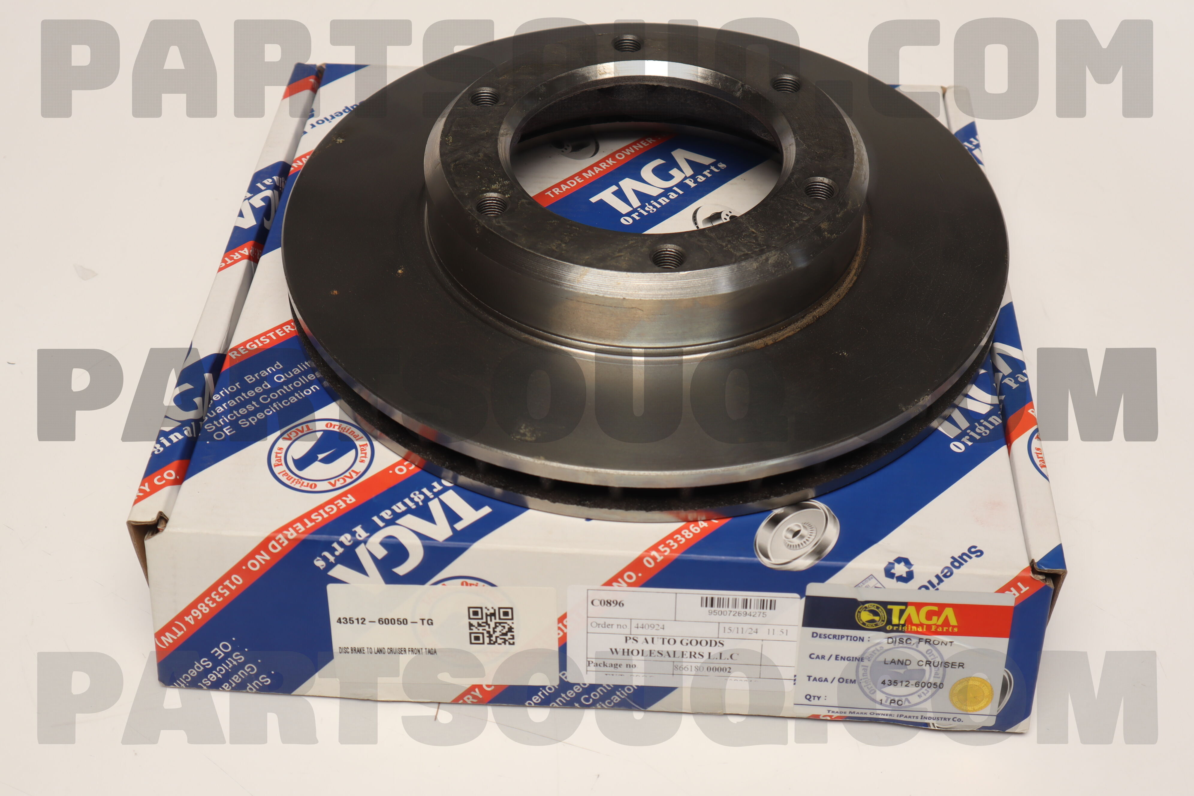 DISC ASSY-BRAKE DB5114 | Hyundai / KIA Parts | PartSouq