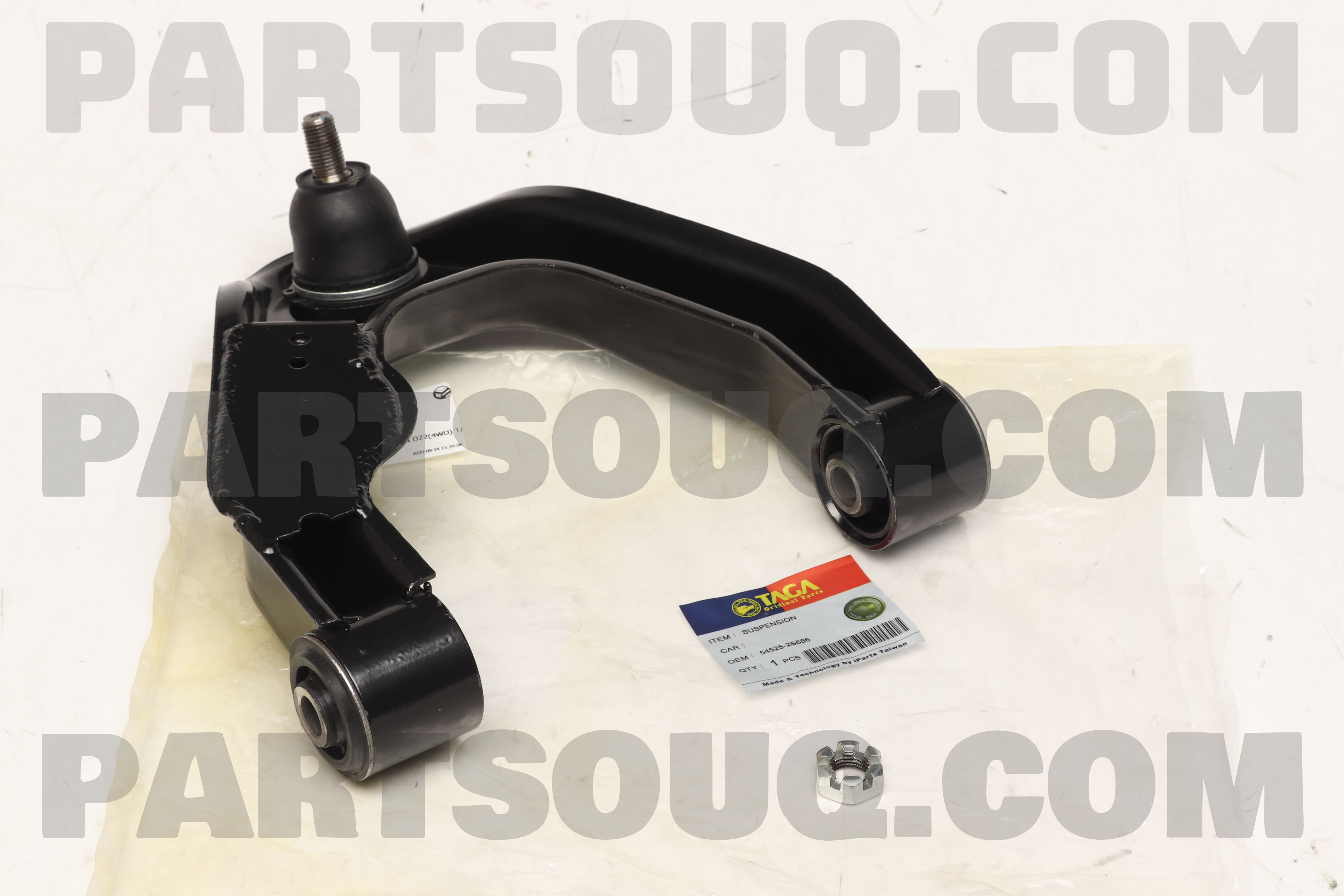 LINK COMPL,LH E45252S686 | Nissan Parts | PartSouq