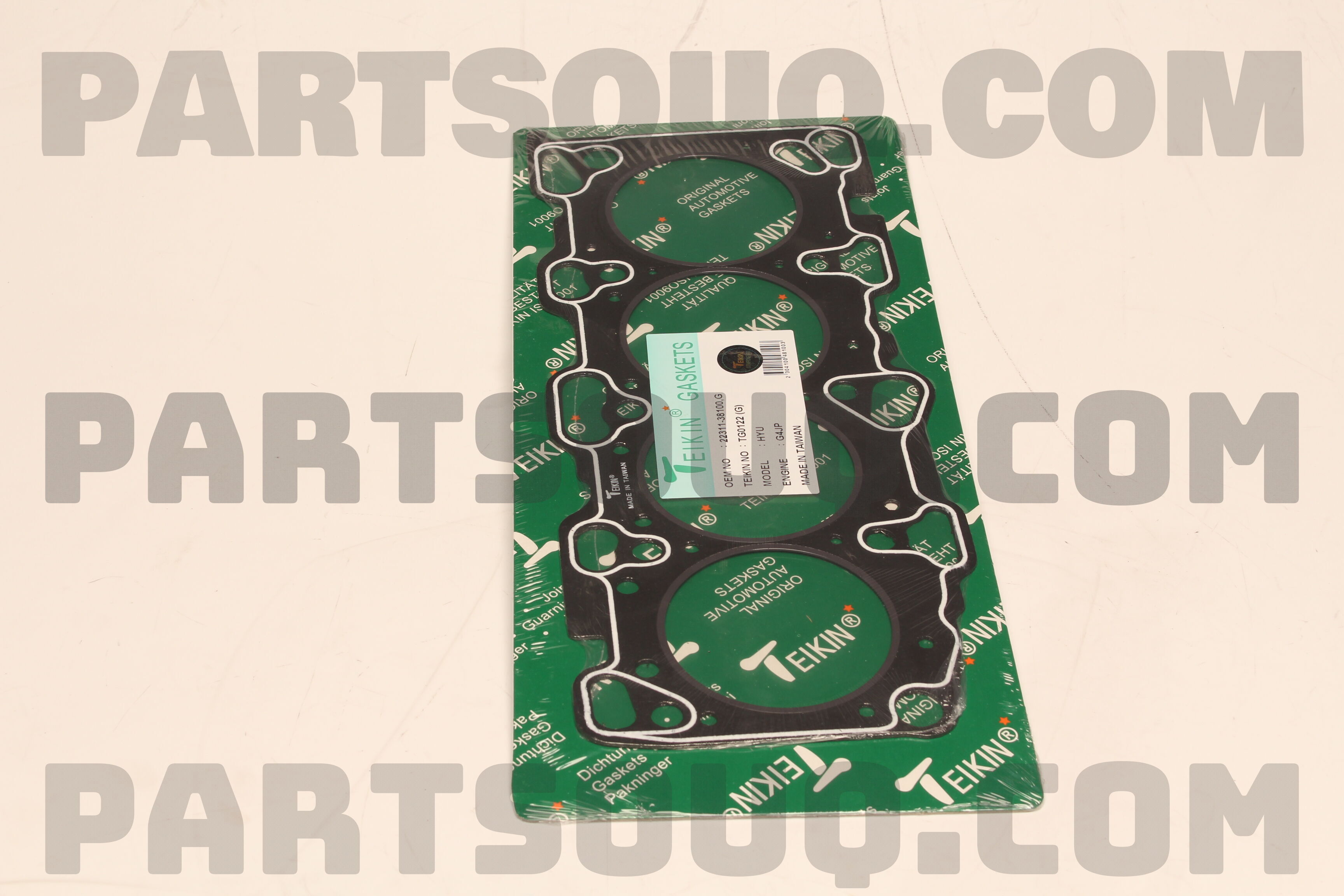 GASKET-CYLINDER HEAD 2231138100 | Hyundai / KIA Parts | PartSouq
