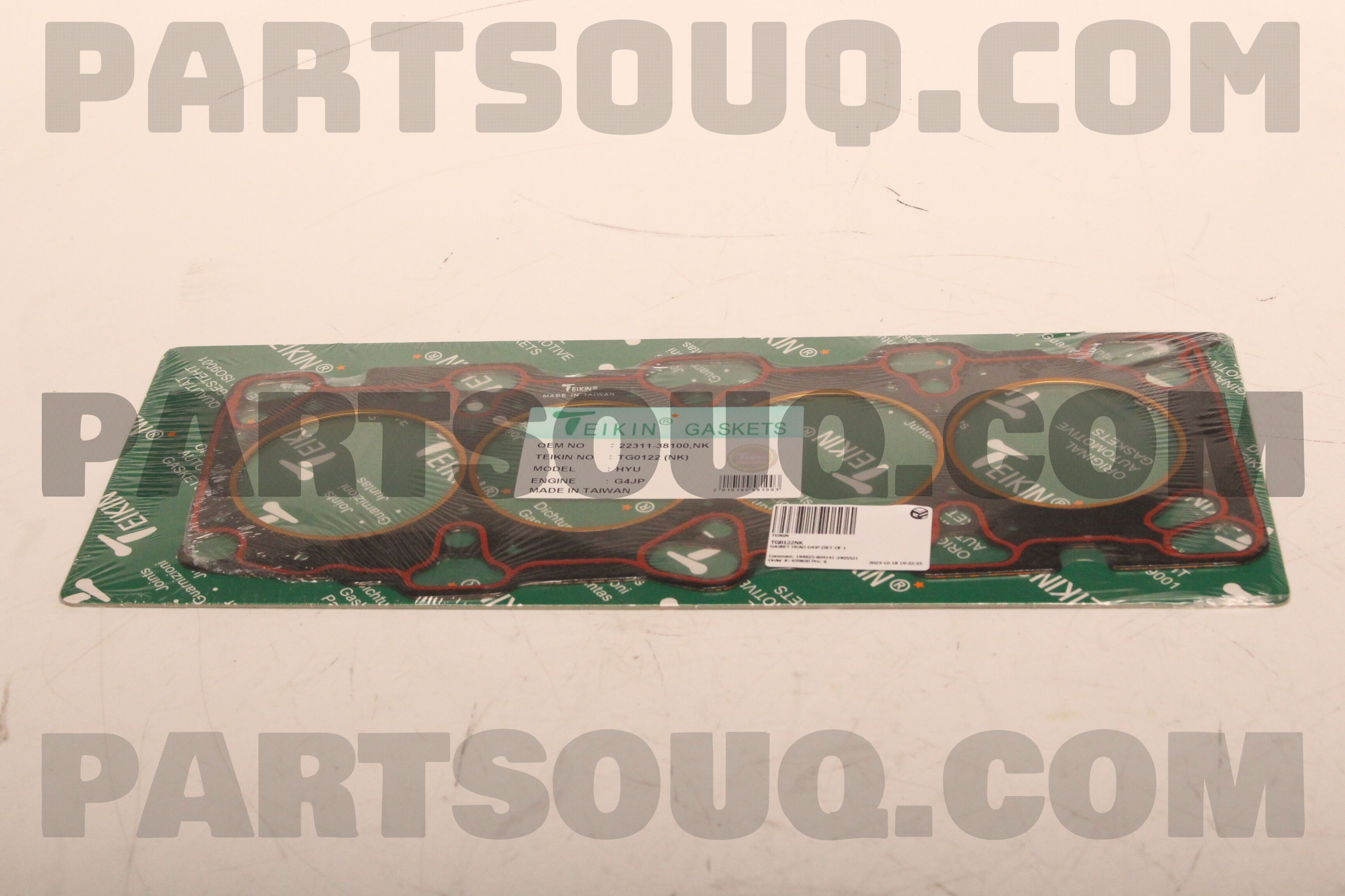 GASKET-CYLINDER HEAD 2231138100 | Hyundai / KIA Parts | PartSouq