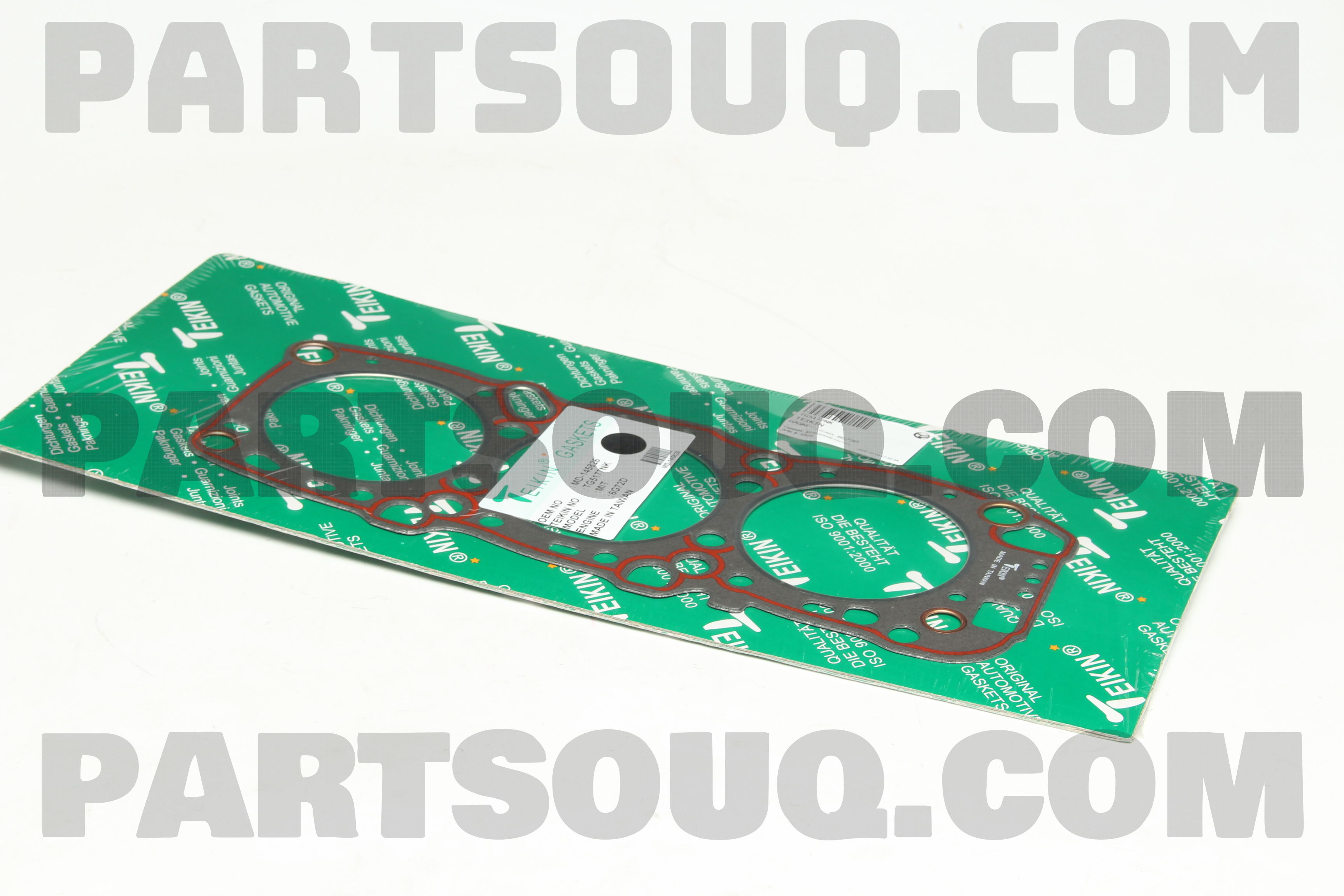 GASKET,CYLINDER HEAD MD145826 | Mitsubishi Parts | PartSouq