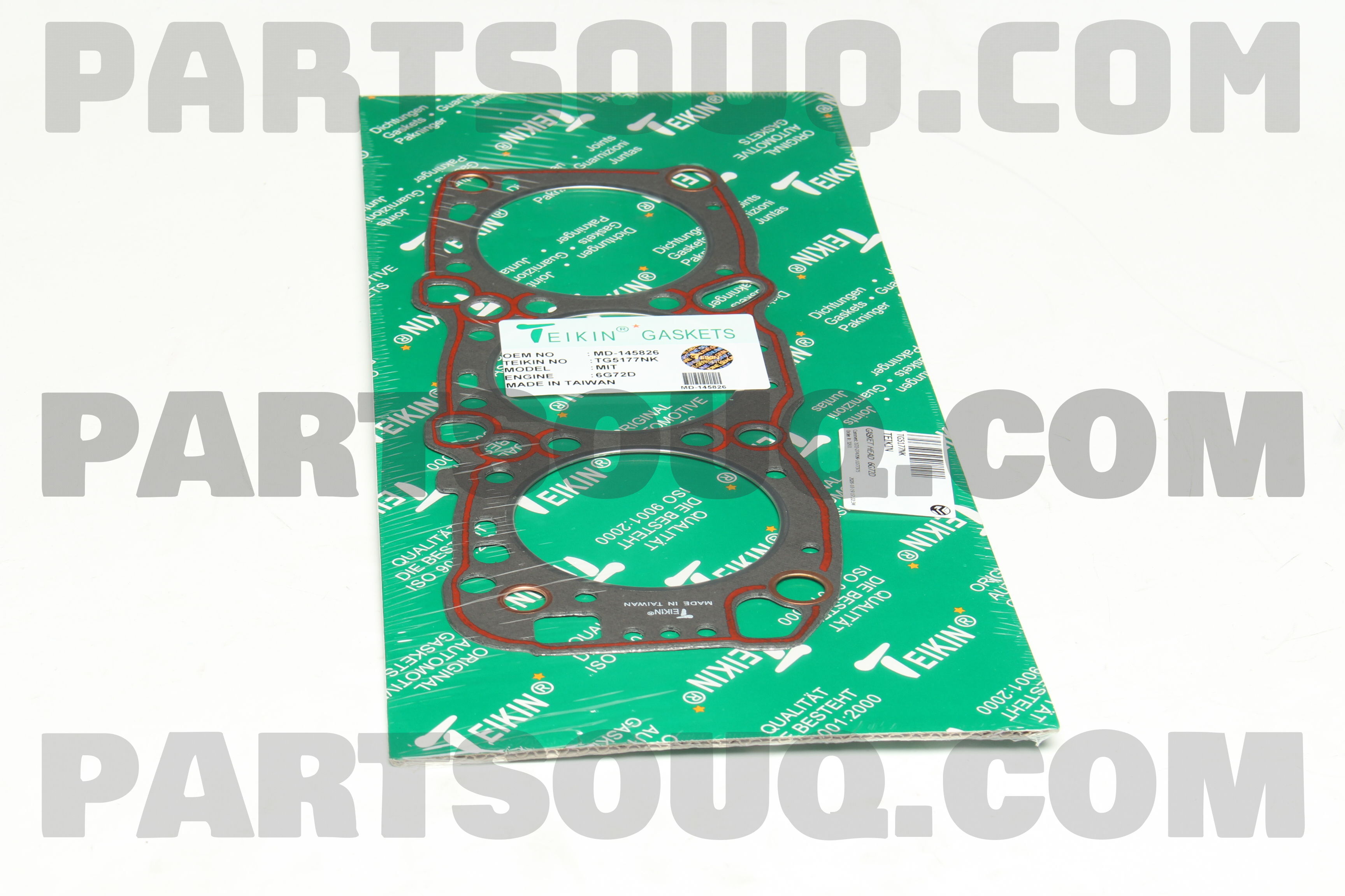 GASKET,CYLINDER HEAD MD145826 | Mitsubishi Parts | PartSouq