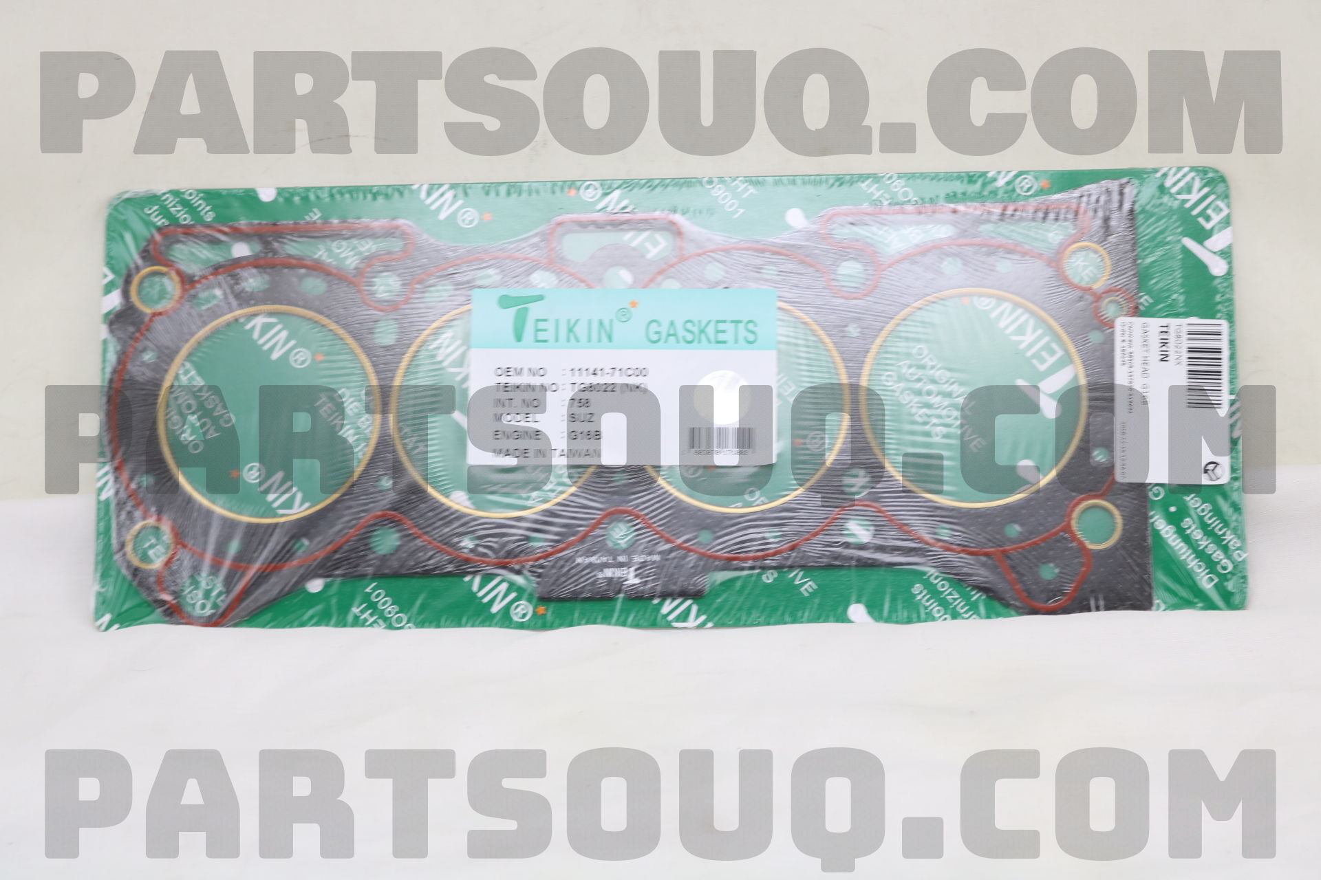 GASKET, CYL HEAD 1114171C00 | Suzuki Parts | PartSouq