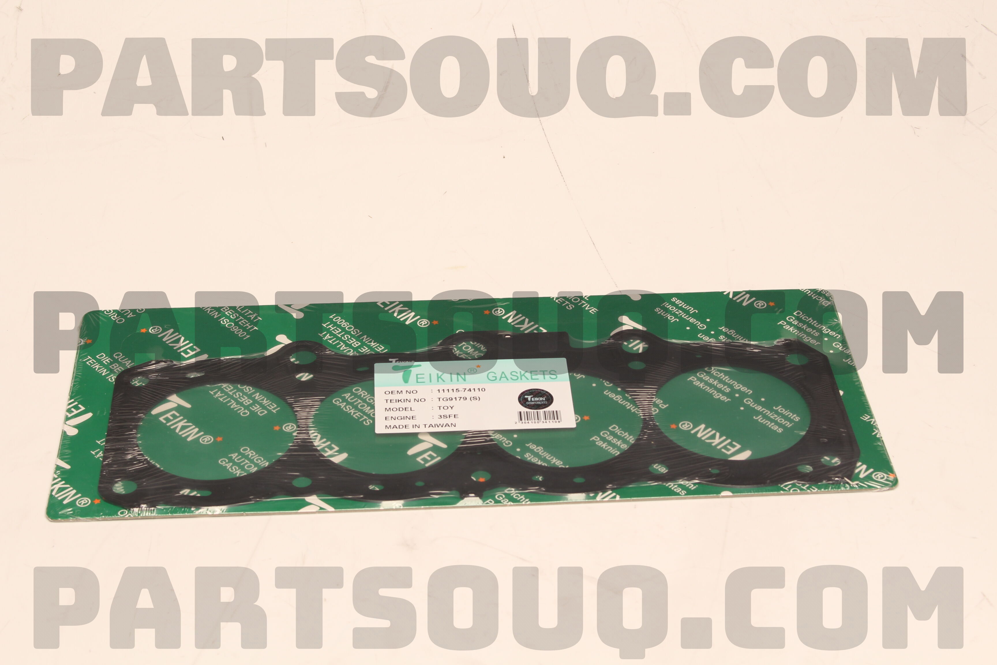 GASKET, CYLINDER HEAD 1111574110 | Toyota Parts | PartSouq