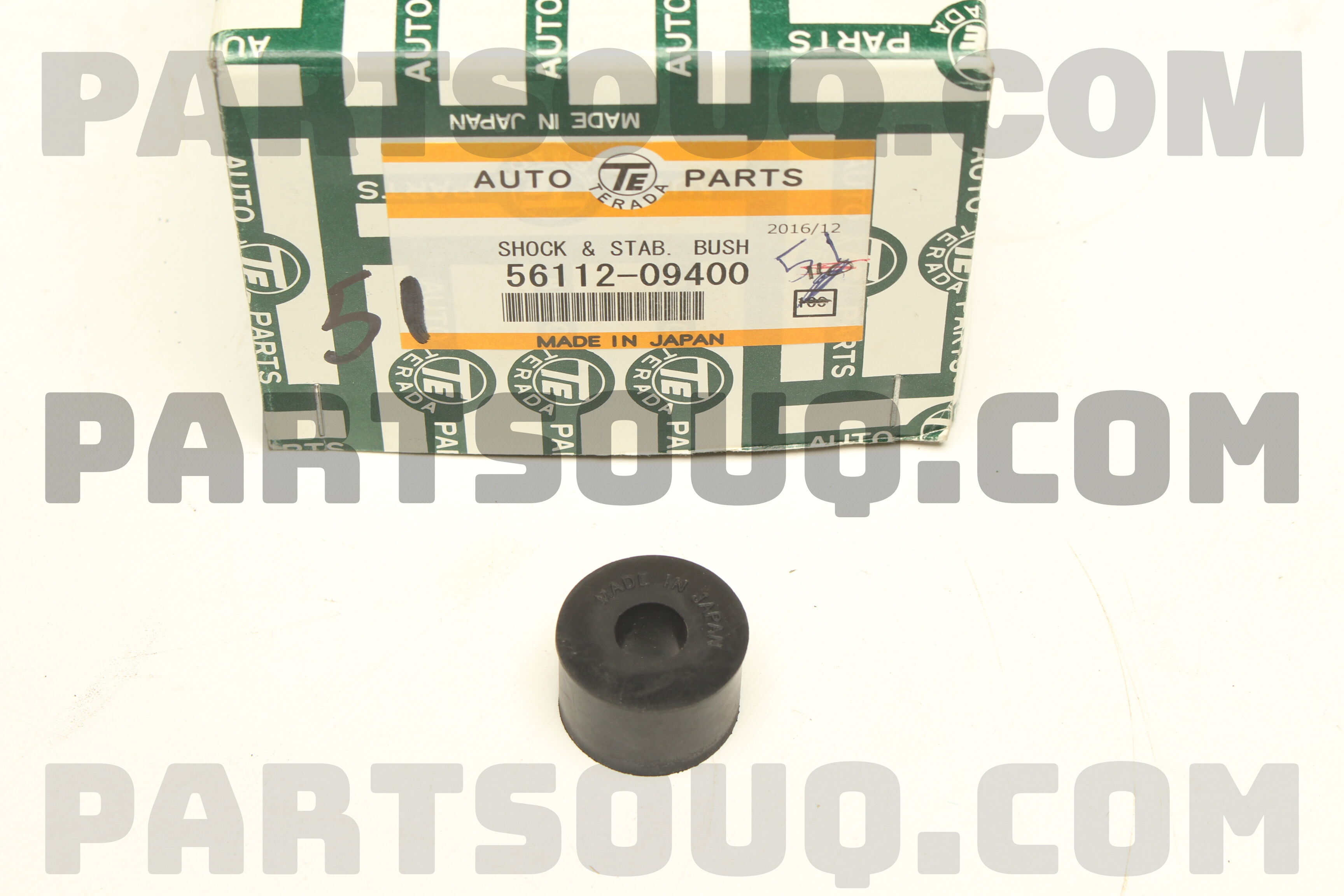 BUSH STABILIZER 56112-09400 TE 5611209400 | TERADA Parts | PartSouq