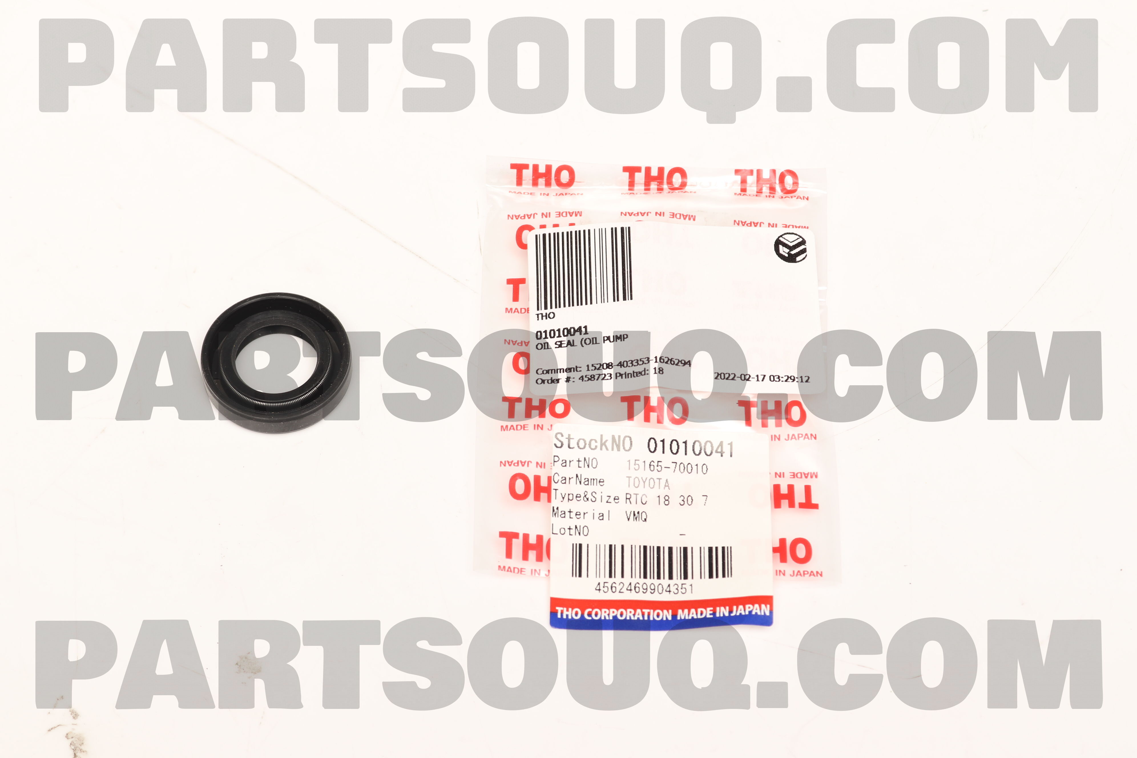 OIL SEAL (OIL PUMP) 01010041 | THO Parts | PartSouq