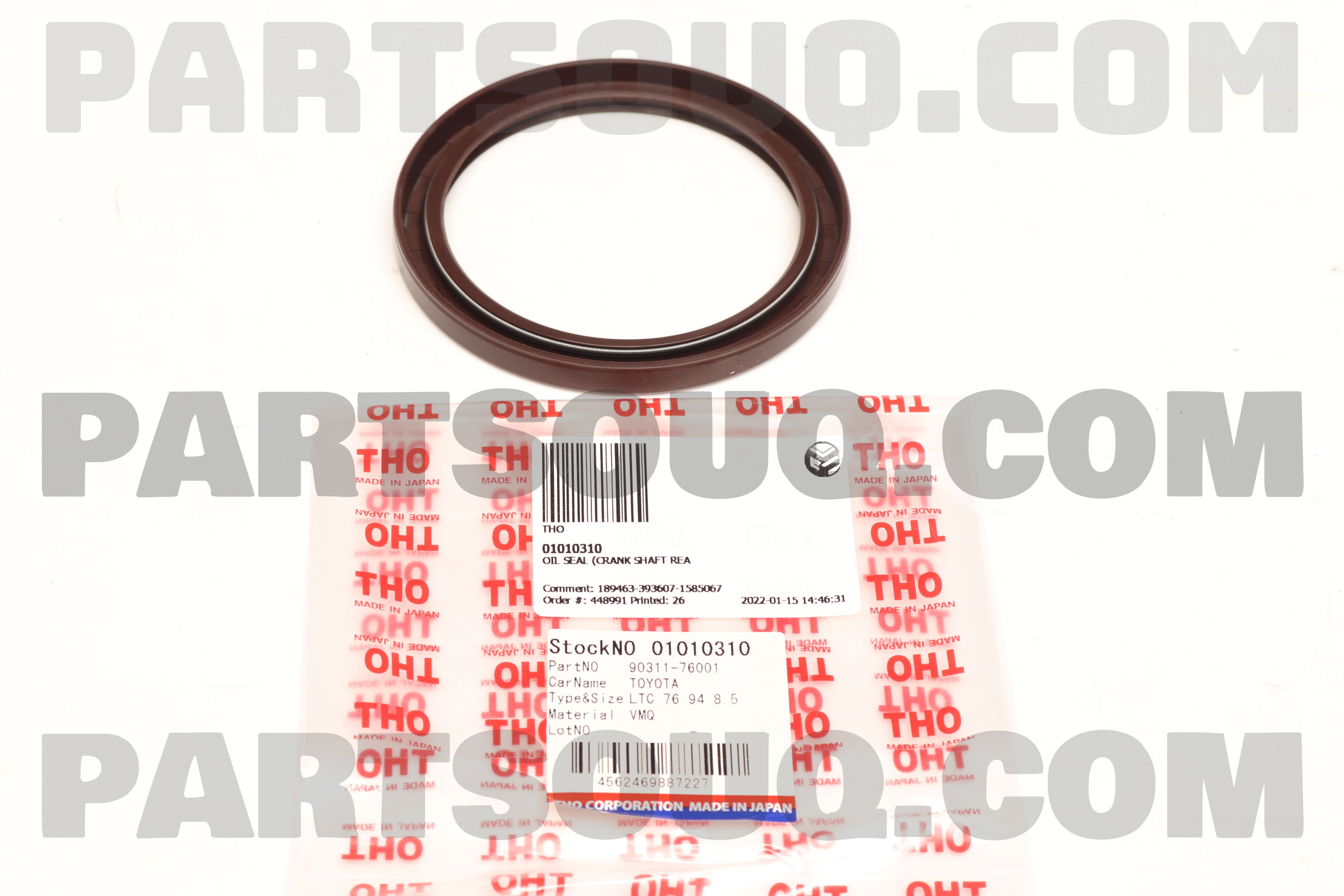 OIL SEAL (CRANK SHAFT REA 01010310 | THO Parts | PartSouq